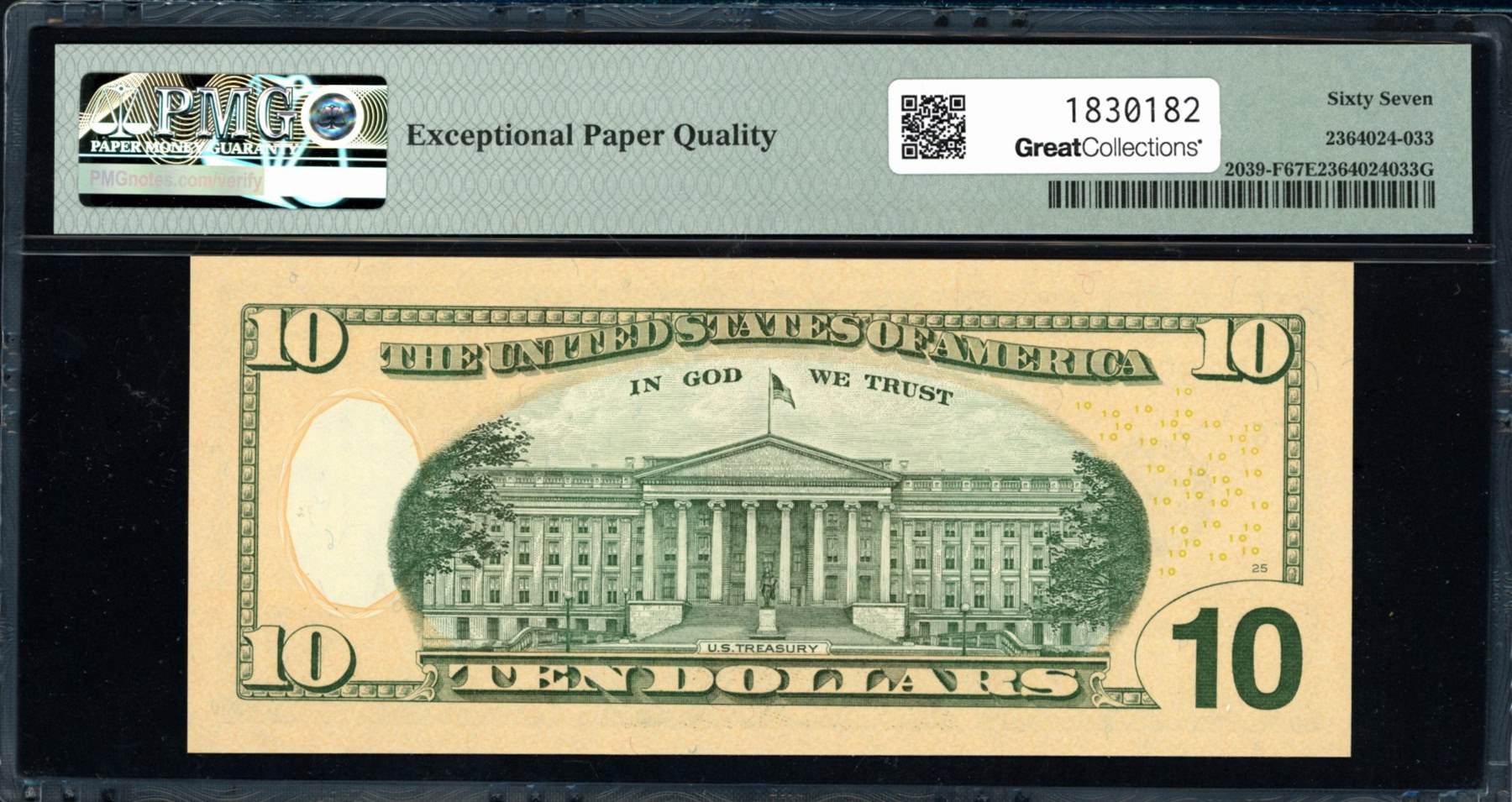 Fr. 2039-F (GFA Block) 2004A $10 Atlanta Federal Reserve Note *Seven of ...