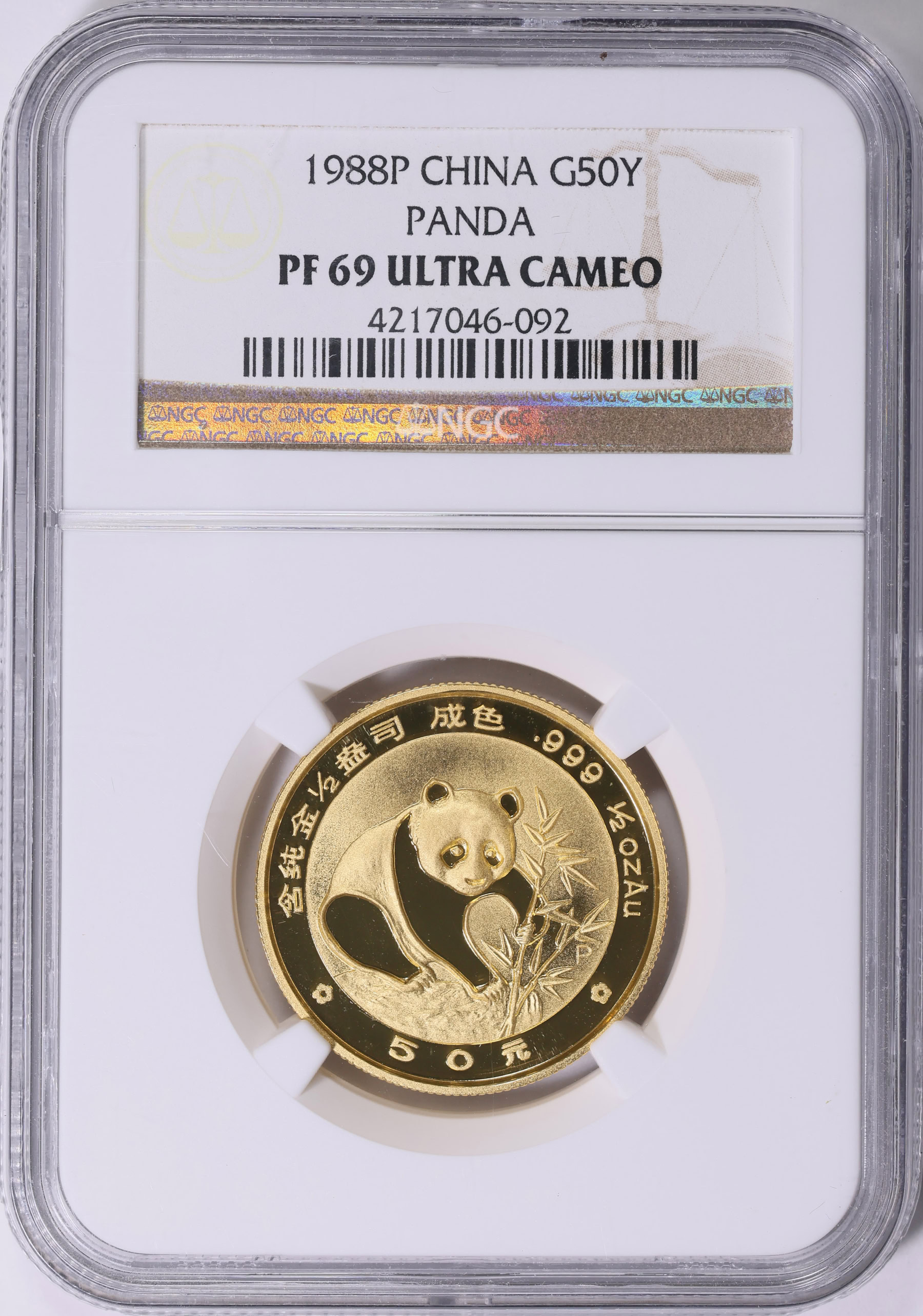 China 1988-P Gold 50 Yuan Panda KM-186 NGC Proof-69 UC (AGW = 0.4994 oz ...
