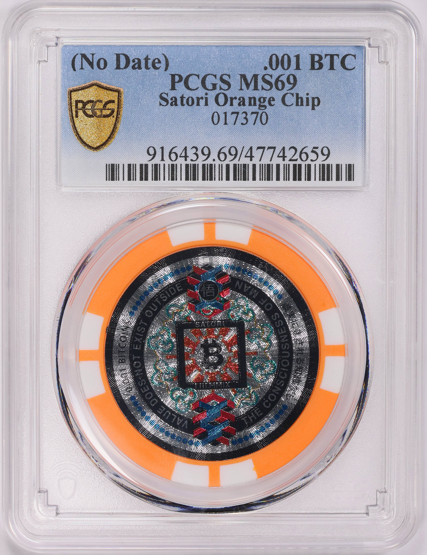 (No Date) 0.001 BTC Satori Orange Chip Pre-Fork Token PCGS MS-69 (Item ...