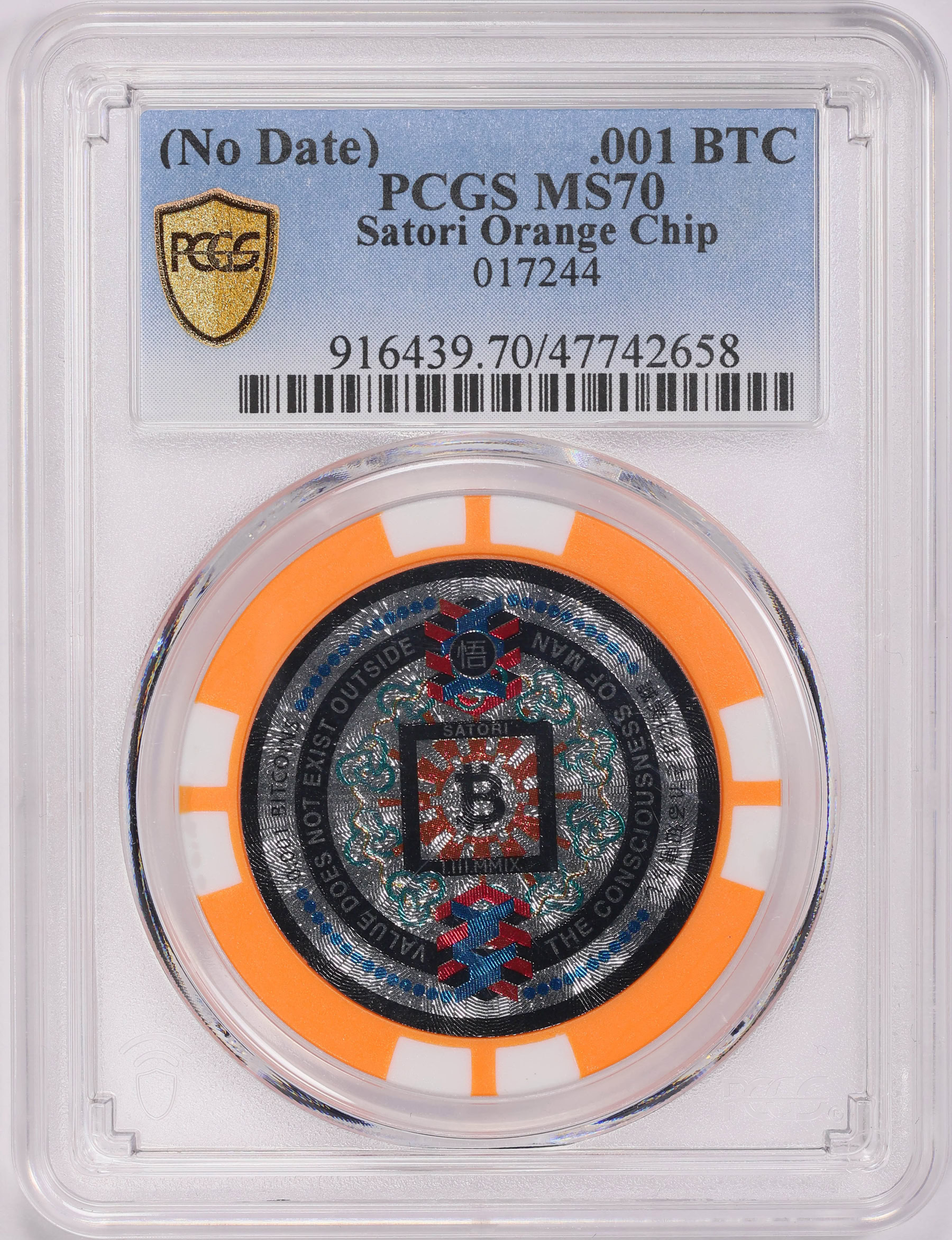 (No Date) 0.001 BTC Satori Orange Chip Pre-Fork Token PCGS MS-70 (Item ...