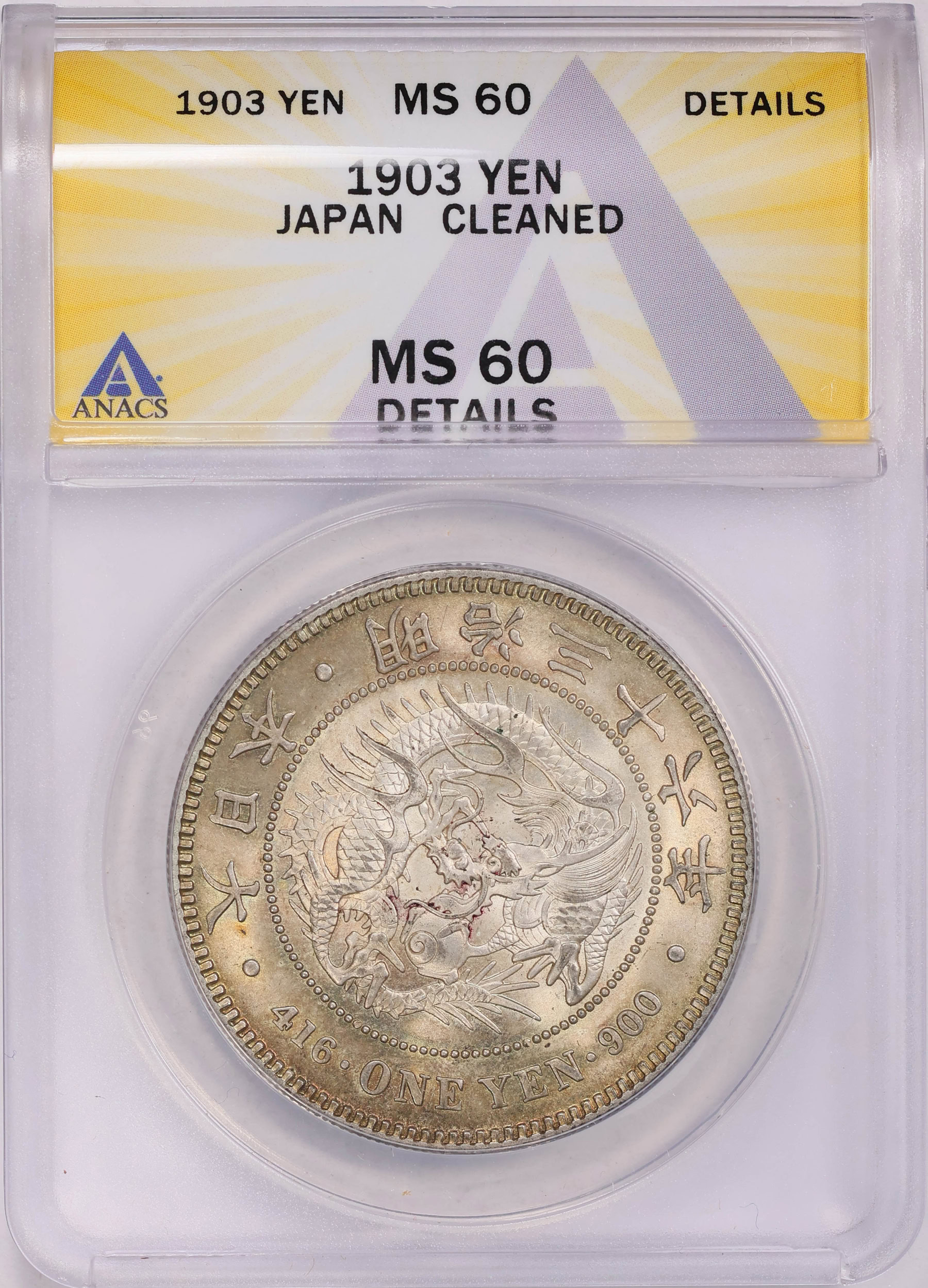 Japan Year 36 (1903) Silver Yen Y-25A.3 ANACS MS-60 Details (Item 1834470) | GreatCollections ...