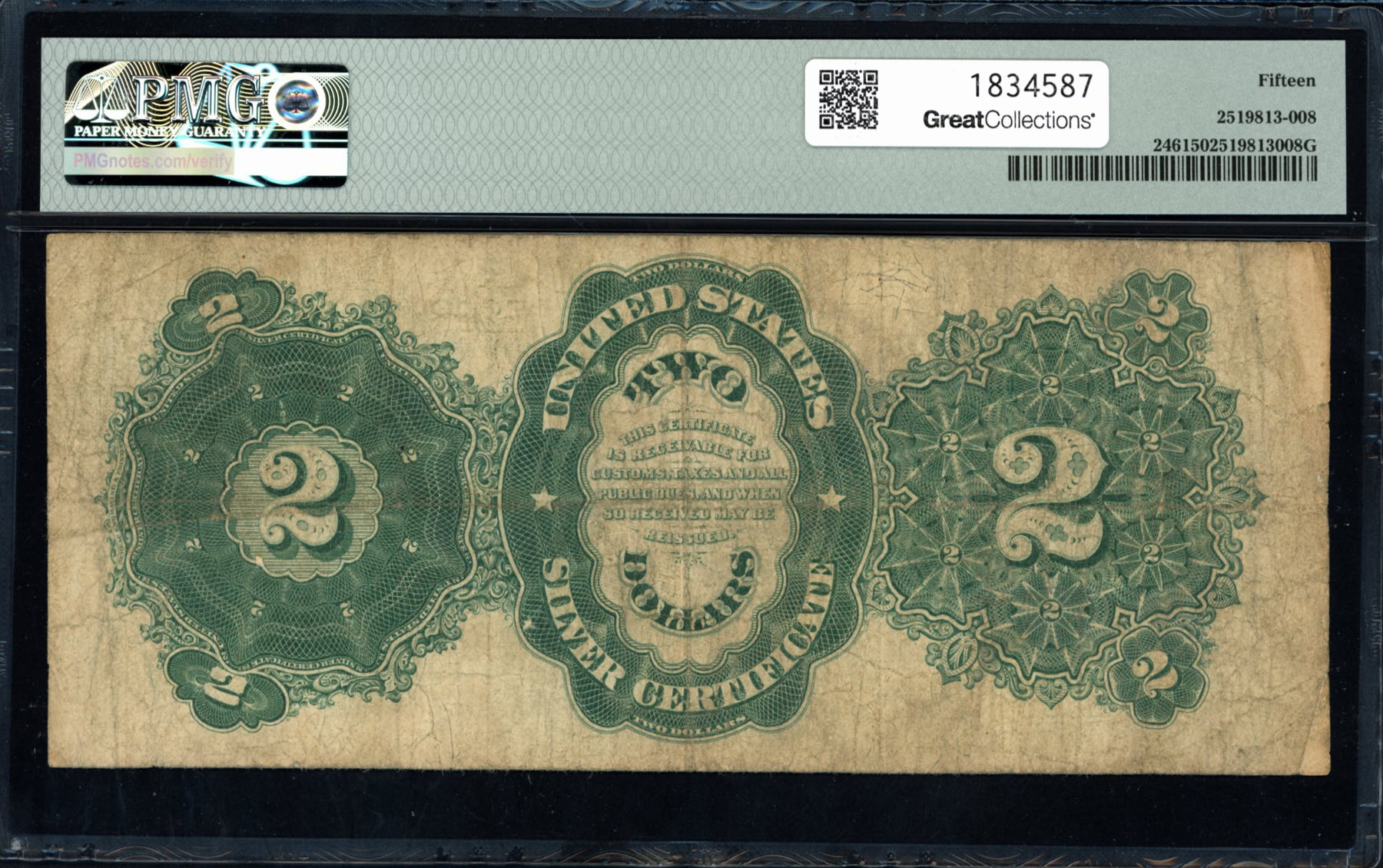 Fr. 246 1891 $2 Silver Certificate Note Tillman / Morgan PMG Choice ...