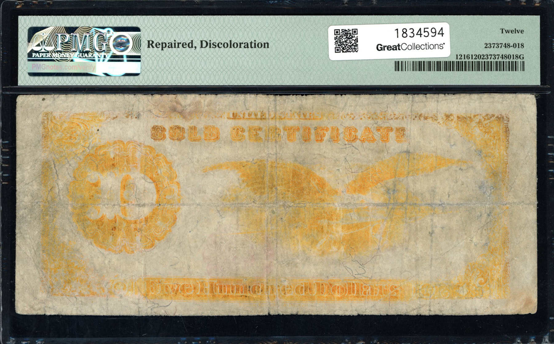 Fr. 1216 1882 $500 Gold Certificate Note Lyons / Roberts PMG Fine 12 ...