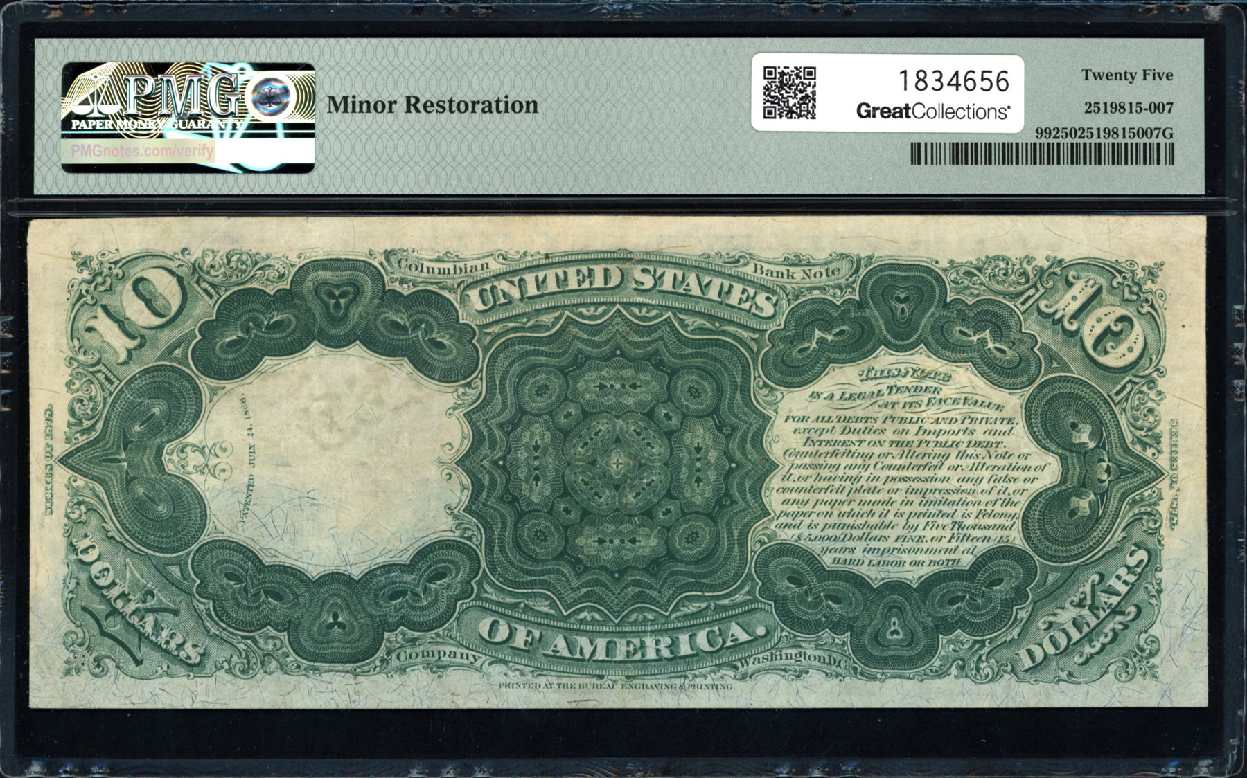 Fr. 99 1878 $10 Legal Tender Note Allison / Gilfillan PMG Very Fine 25 ...