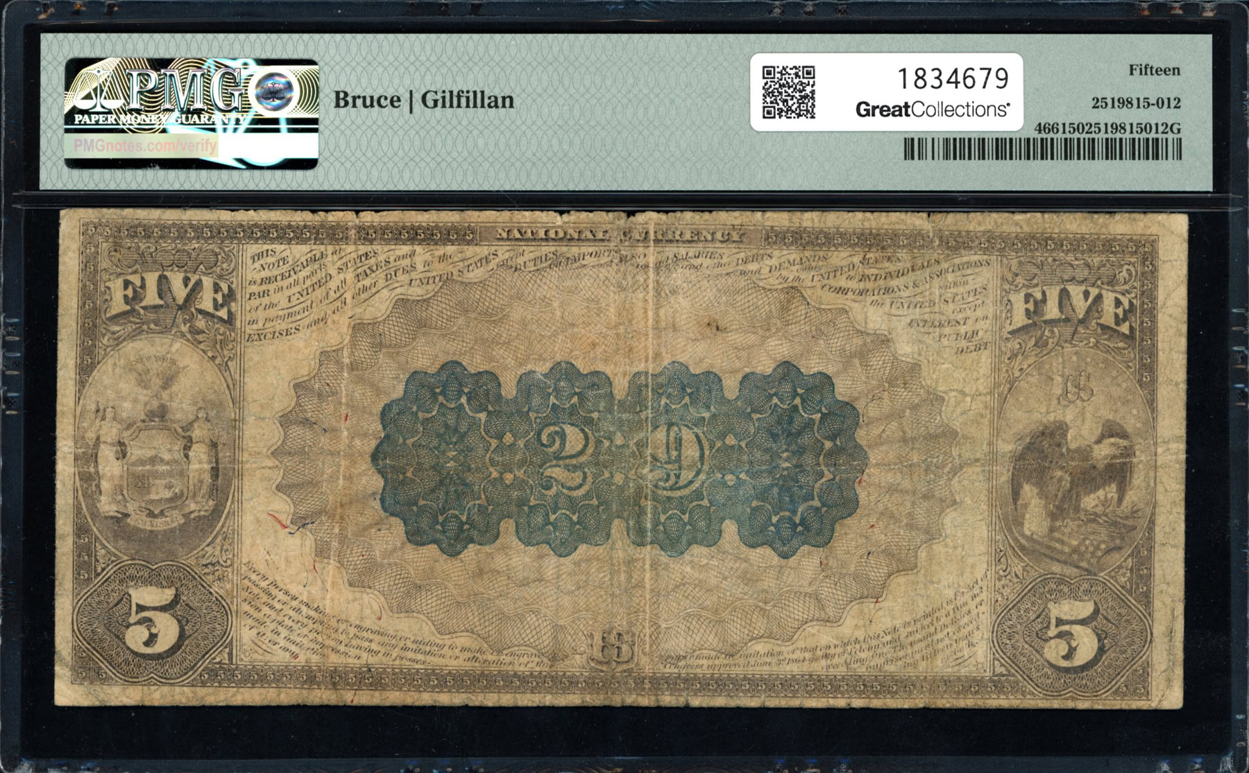 Fr. 466 New York City, New York 1882 $5 Brown Back Note The First ...