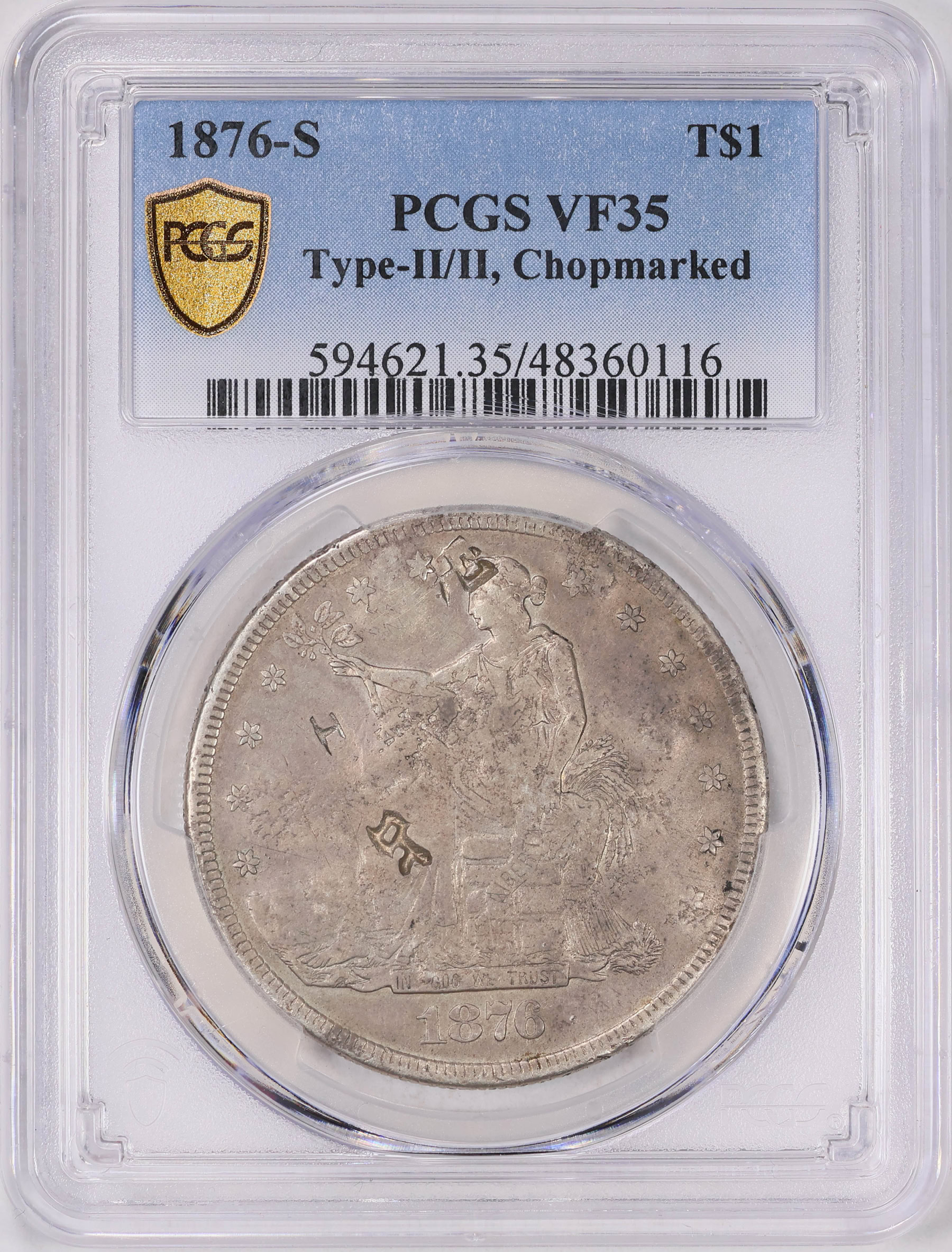 1876-S Trade Silver Dollar Chop Mark Type-II/II PCGS VF-35 (Item 1835280) | GreatCollections ...