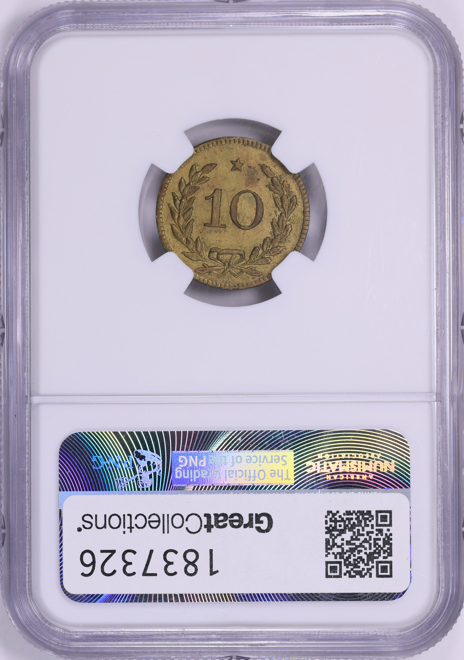 ND (c.1870s-80s) Baltimore, Maryland Schutzen Park Token SCH-60-S115 ...