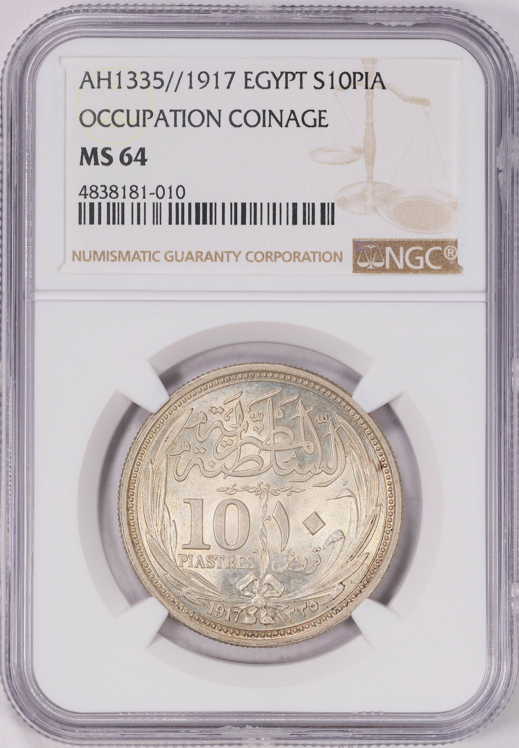 Egypt AH 1335 // 1917 Silver 10 Piastres KM-319 NGC MS-64 (Item 1837532) | GreatCollections Coin ...