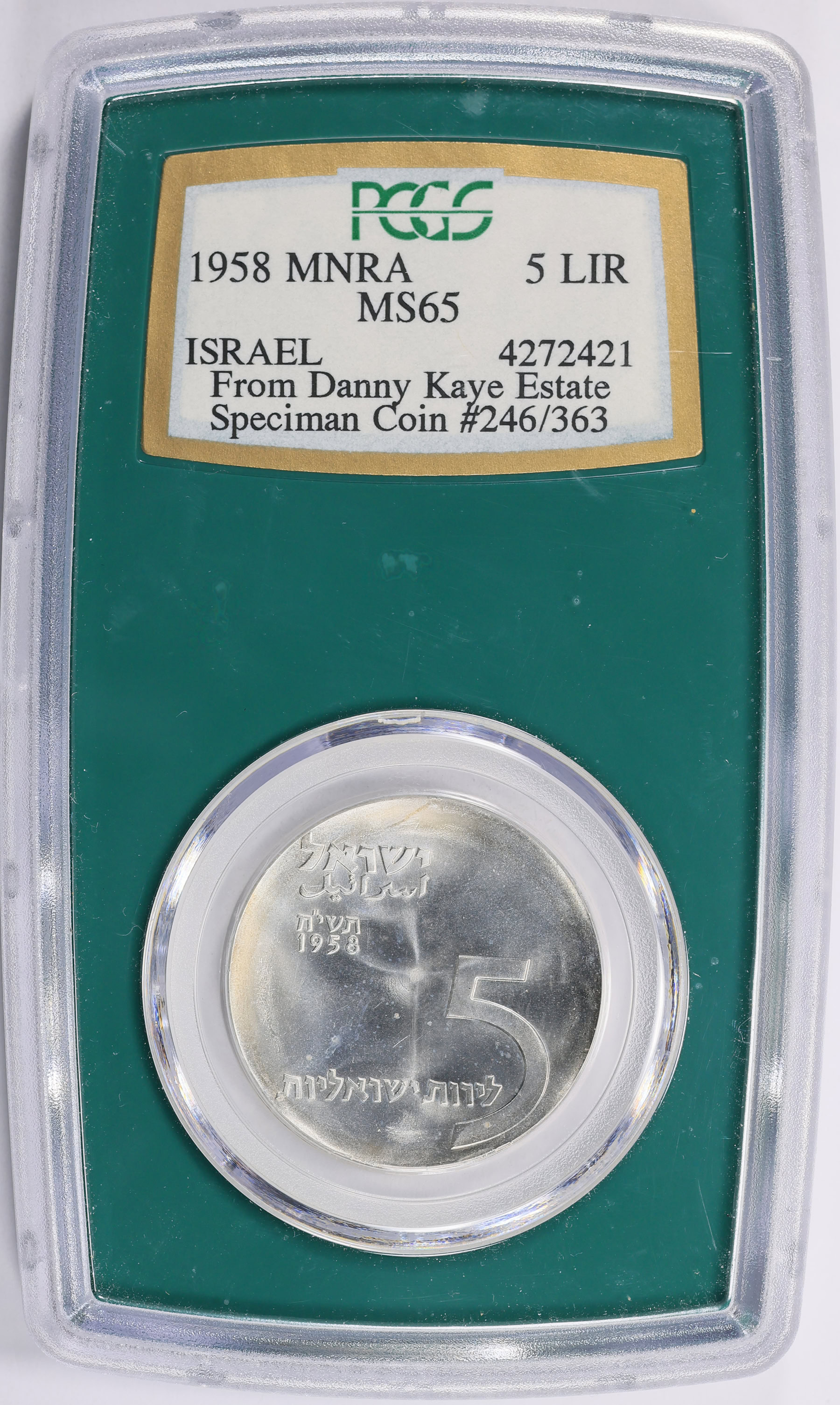 Israel JE 5718 (1958) Silver 5 Lirot Israel's 10th Anniversary KM-21 ...