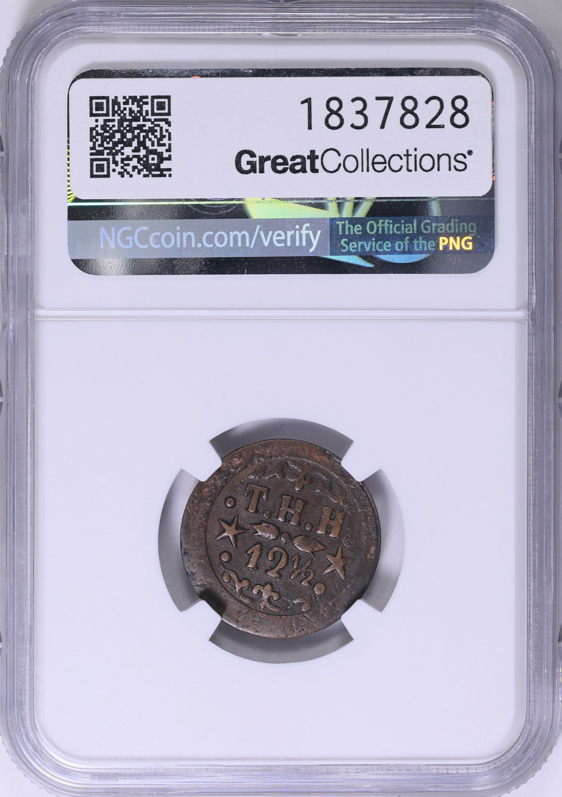 1879 Hawaii Twelve & Half Cents Kahului-Wailuku Railroad Token T.H ...