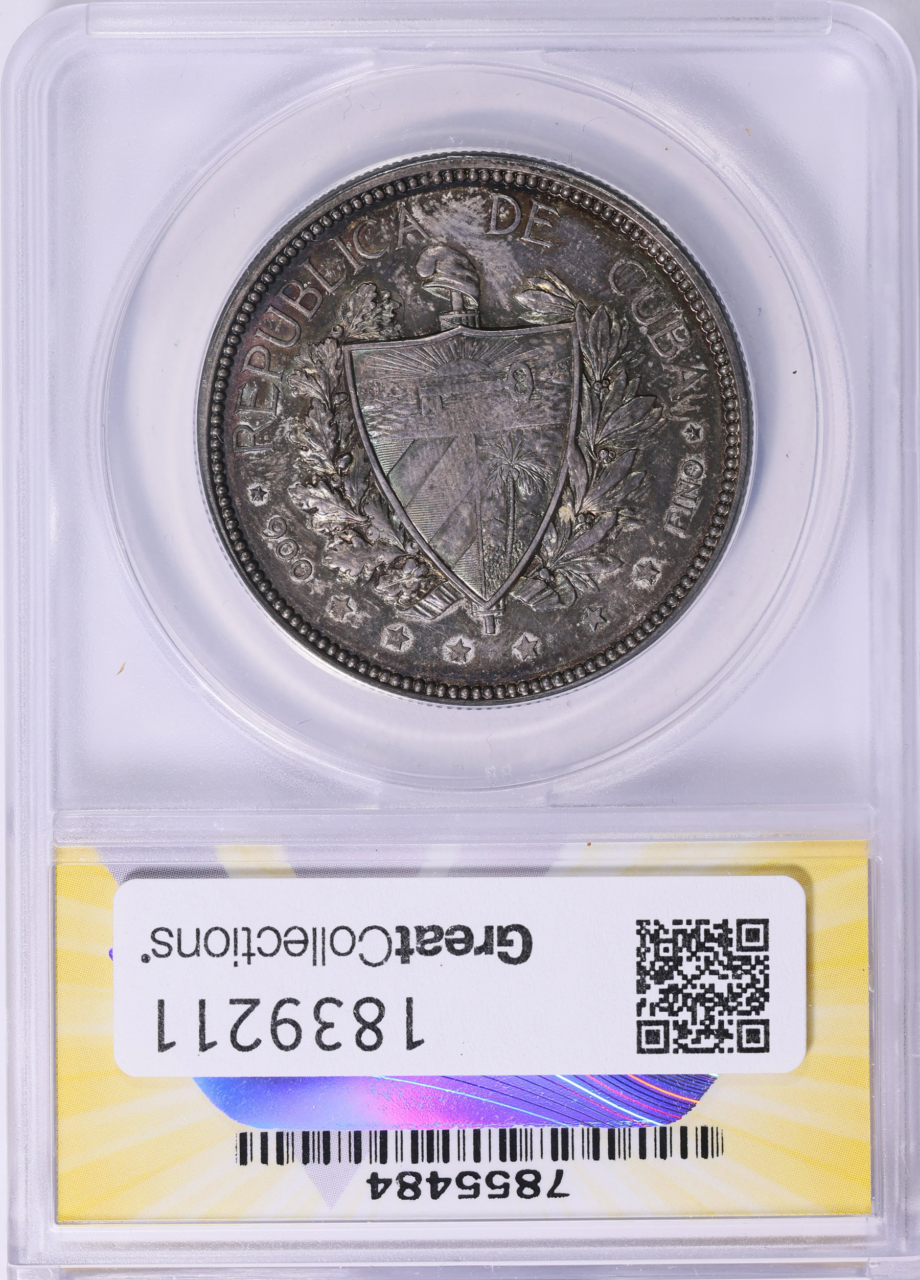 Cuba 1897 Silver Souvenir Peso Pat. 97. on Neck Wide Date KM-M1 ANACS ...