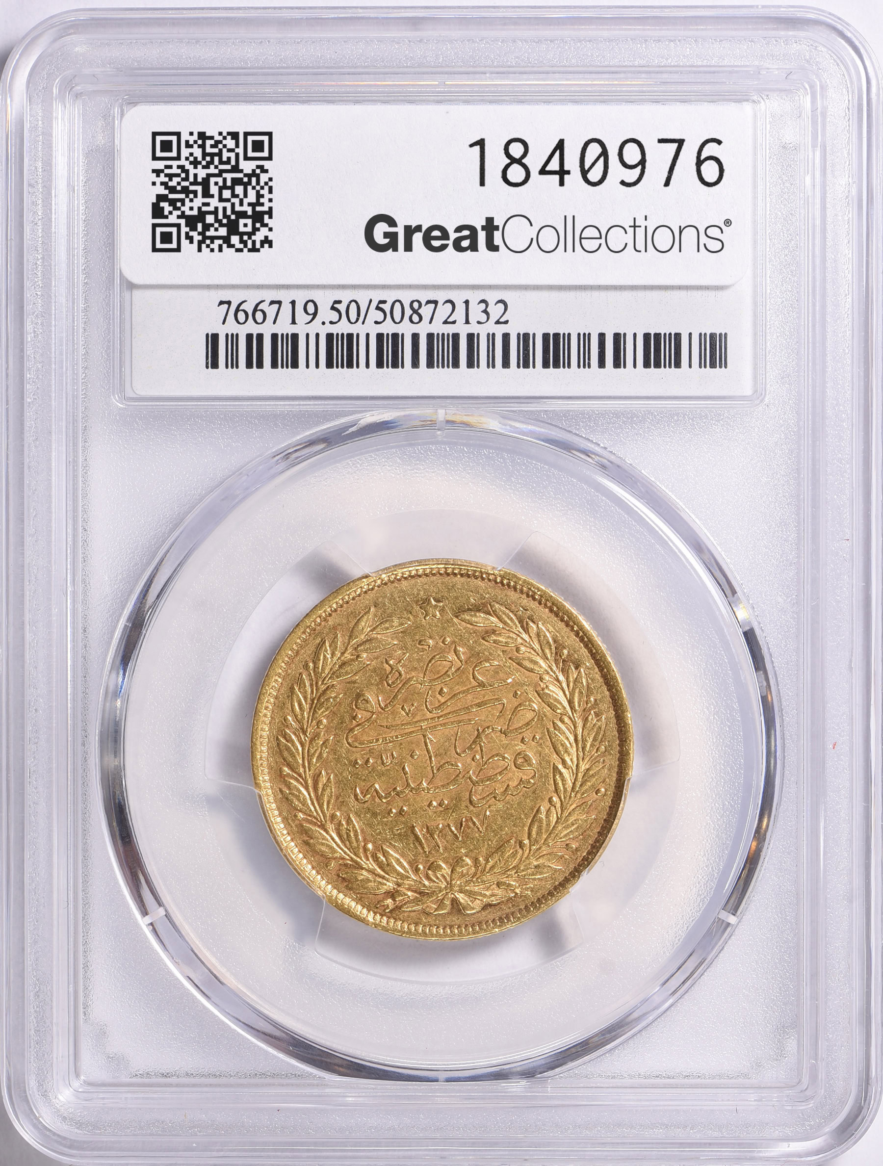 Turkey AH 1277 Year 9 (1869) Gold 250 Kurush KM-697 PCGS AU-50 (AGW = 0 ...