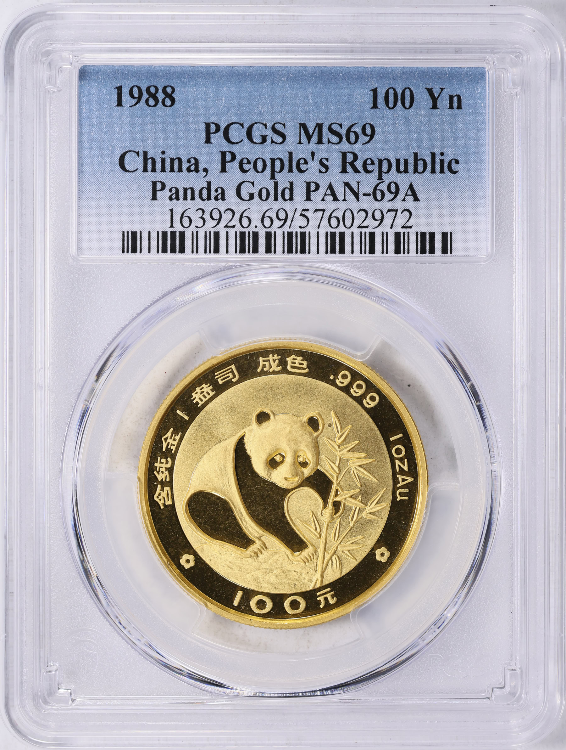 China 1988 Gold 100 Yuan Panda KM-187 PCGS MS-69 (AGW = 0.9989 Oz ...