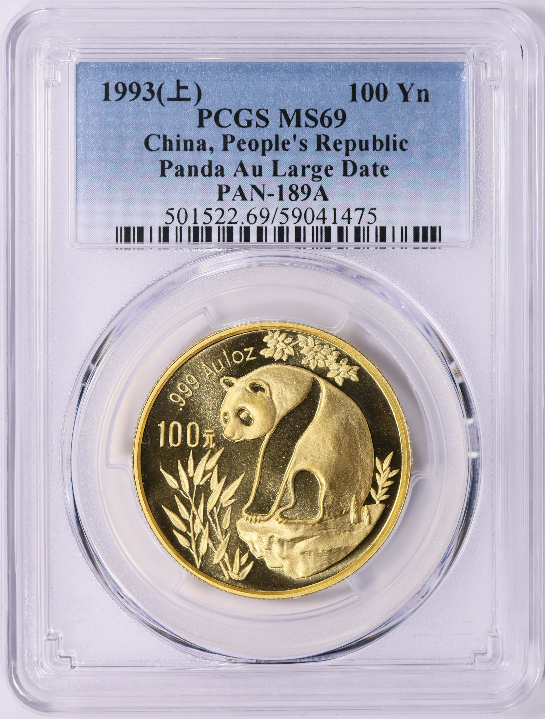 China 1993 Gold 100 Yuan Panda Large Date KM-477 PCGS MS-69 (AGW = 0. ...