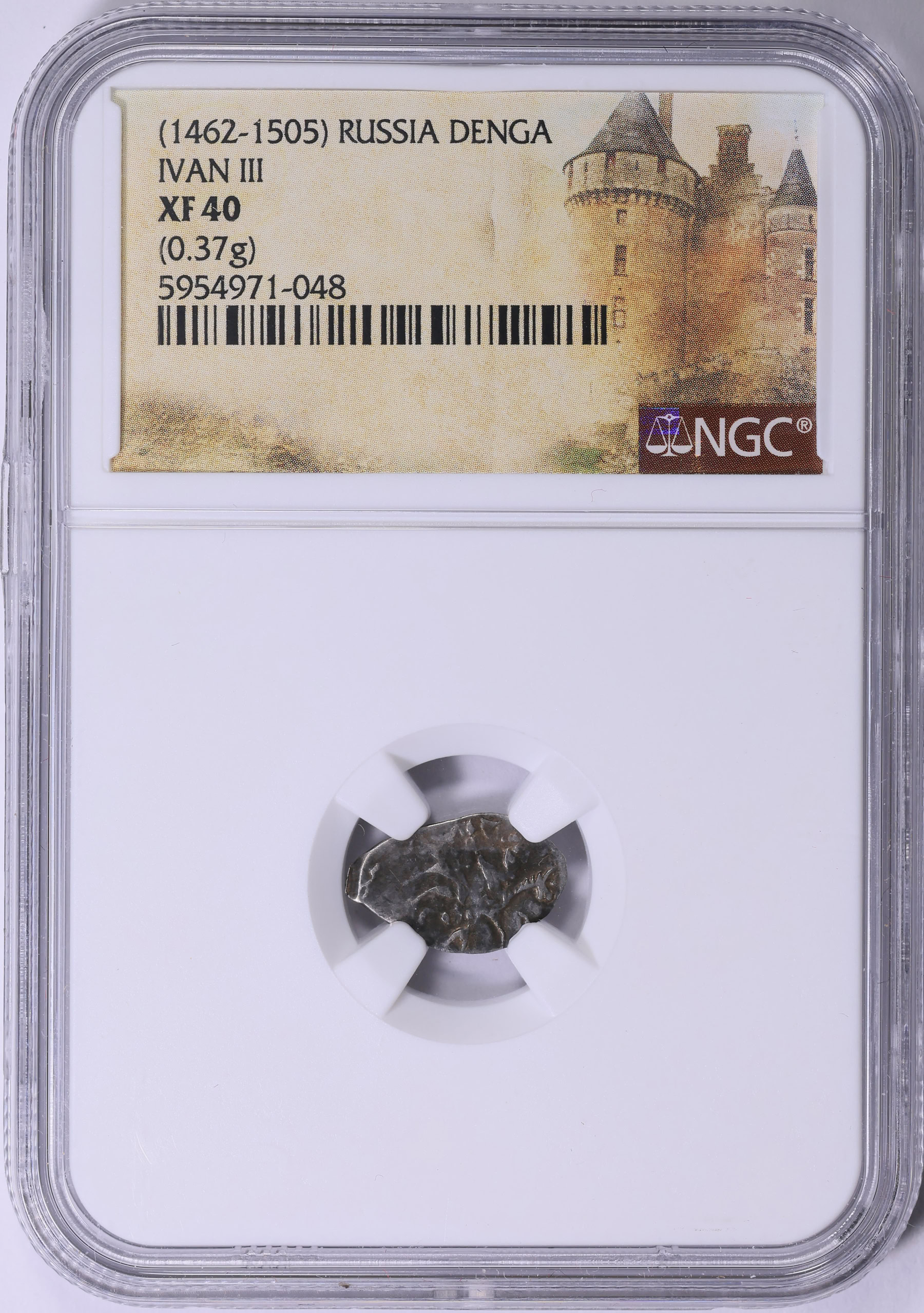 Russia ND (1462-1505) Silver Denga of Ivan III Vasilyevich NGC XF-40 (0 ...