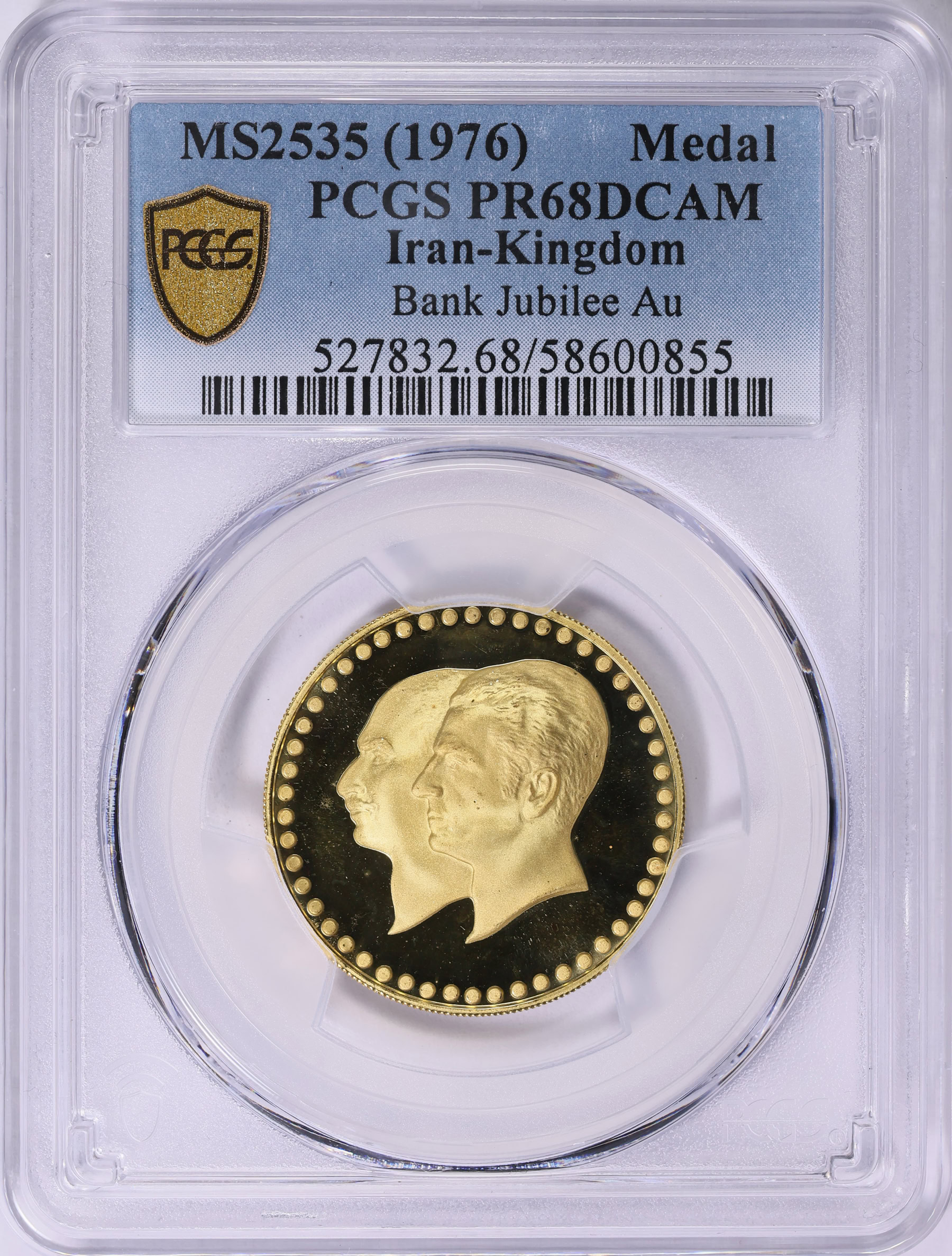 Iran MS 2535 (1976) Gold 28mm Bank Melli Jubilee Medal PCGS Proof-68 ...