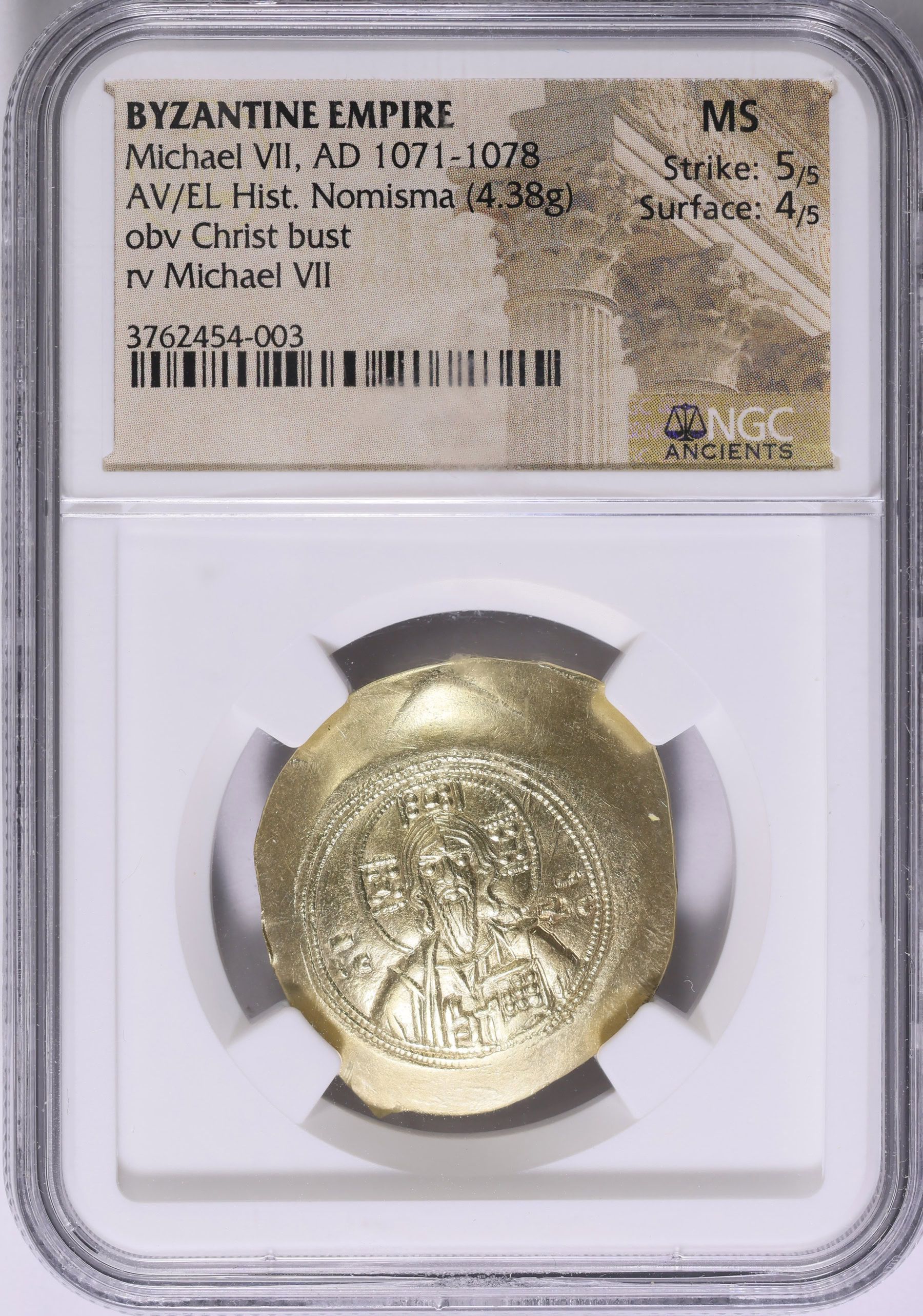 Ancient Byzantine Empire, Michael VII (A.D. 1071-1078) Gold Histamenon ...