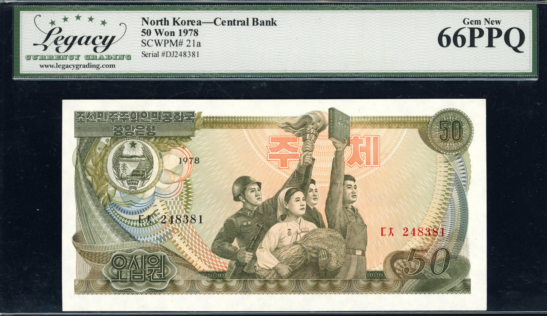 North Korea 1978 50 Won Central Bank Note SCWPM-21a Legacy Gem New 66 ...