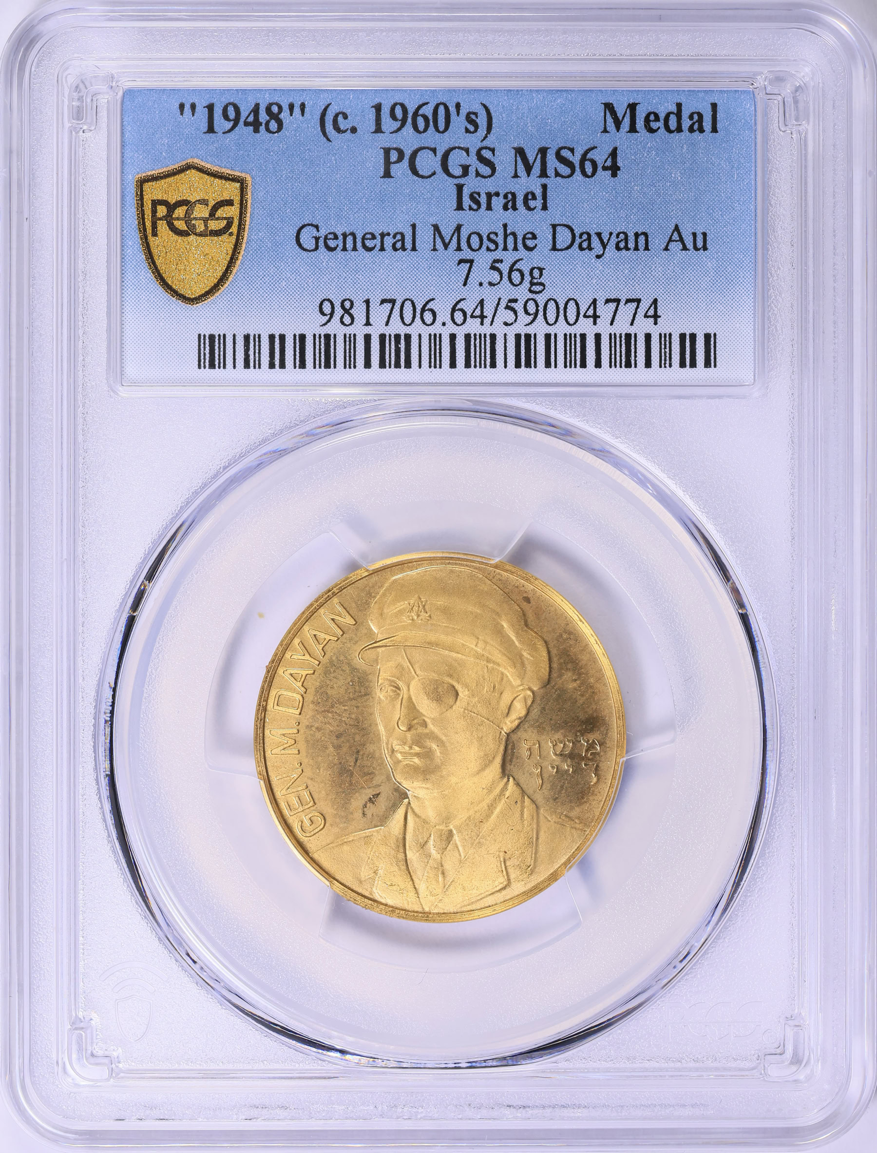 Israel "1948" (c.1960s) Gold 25mm General Moshe Dayan Medal PCGS MS-64 ...