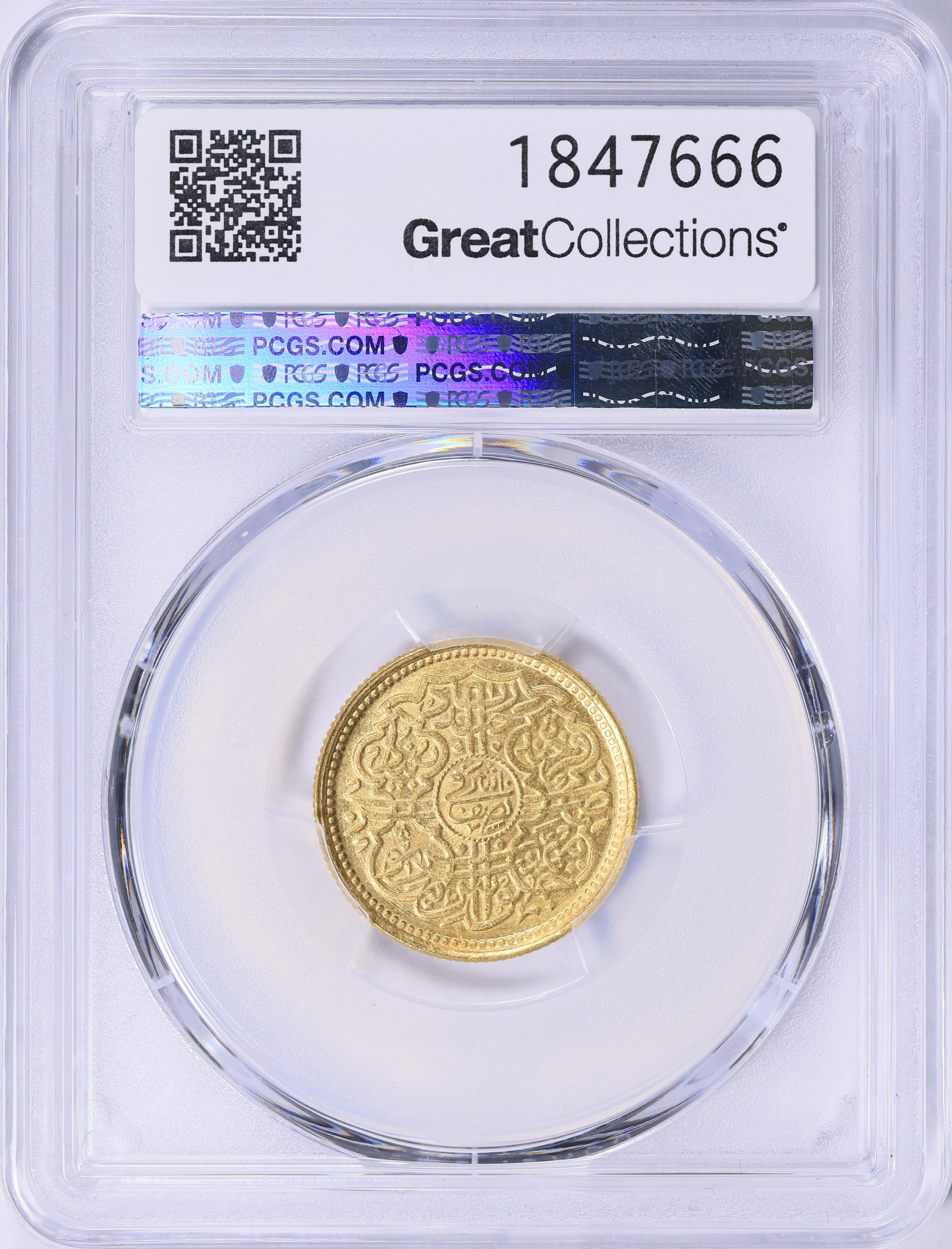 India - Hyderabad AH 1337 Year 8 (1919) Gold 1/2 Ashrafi Y-56.2 PCGS MS ...