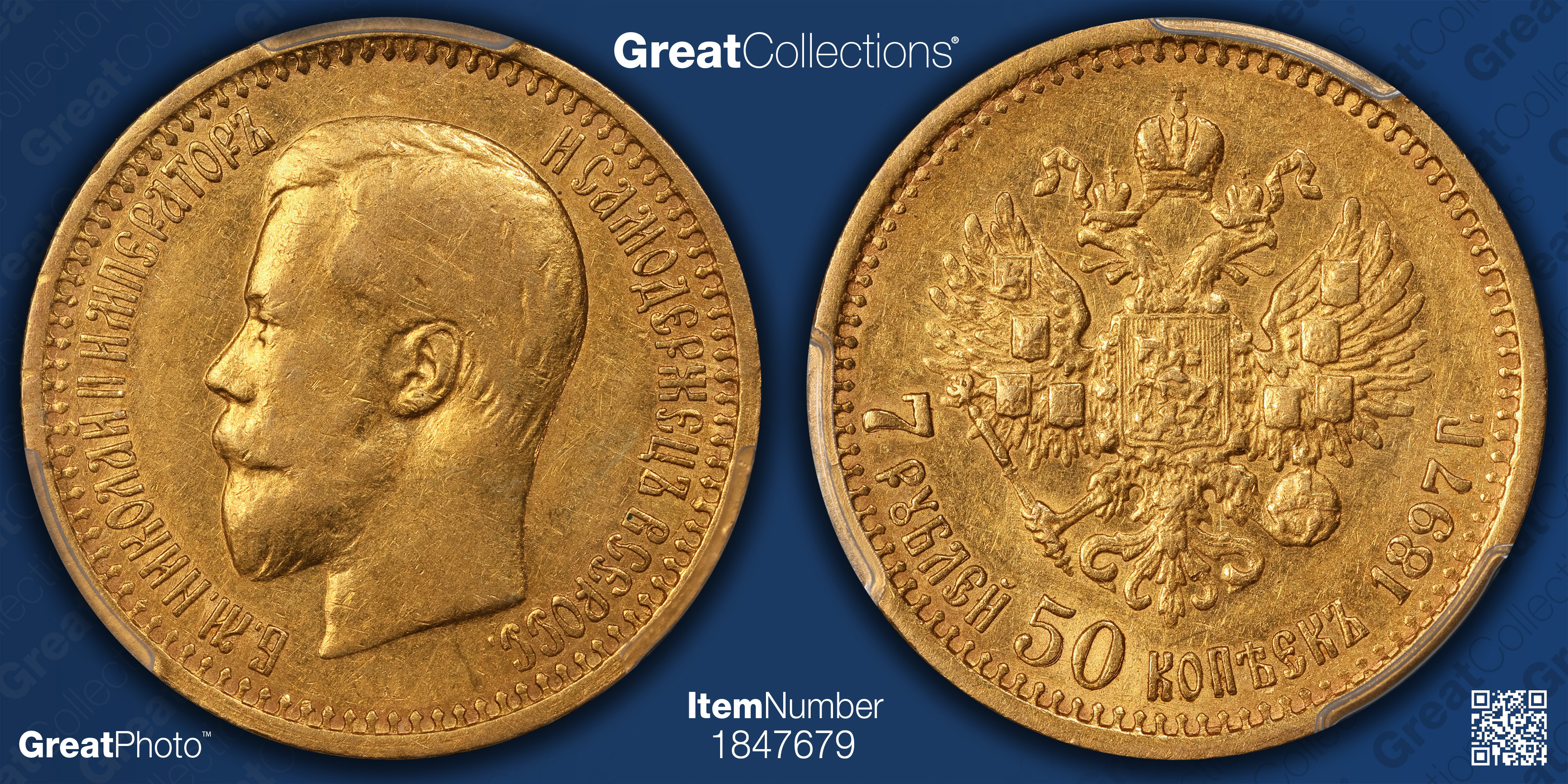 Russia 1897-AT Gold 7 Roubles 50 Kopeks Y-63 PCGS AU-50 (AGW = 0.1867 ...