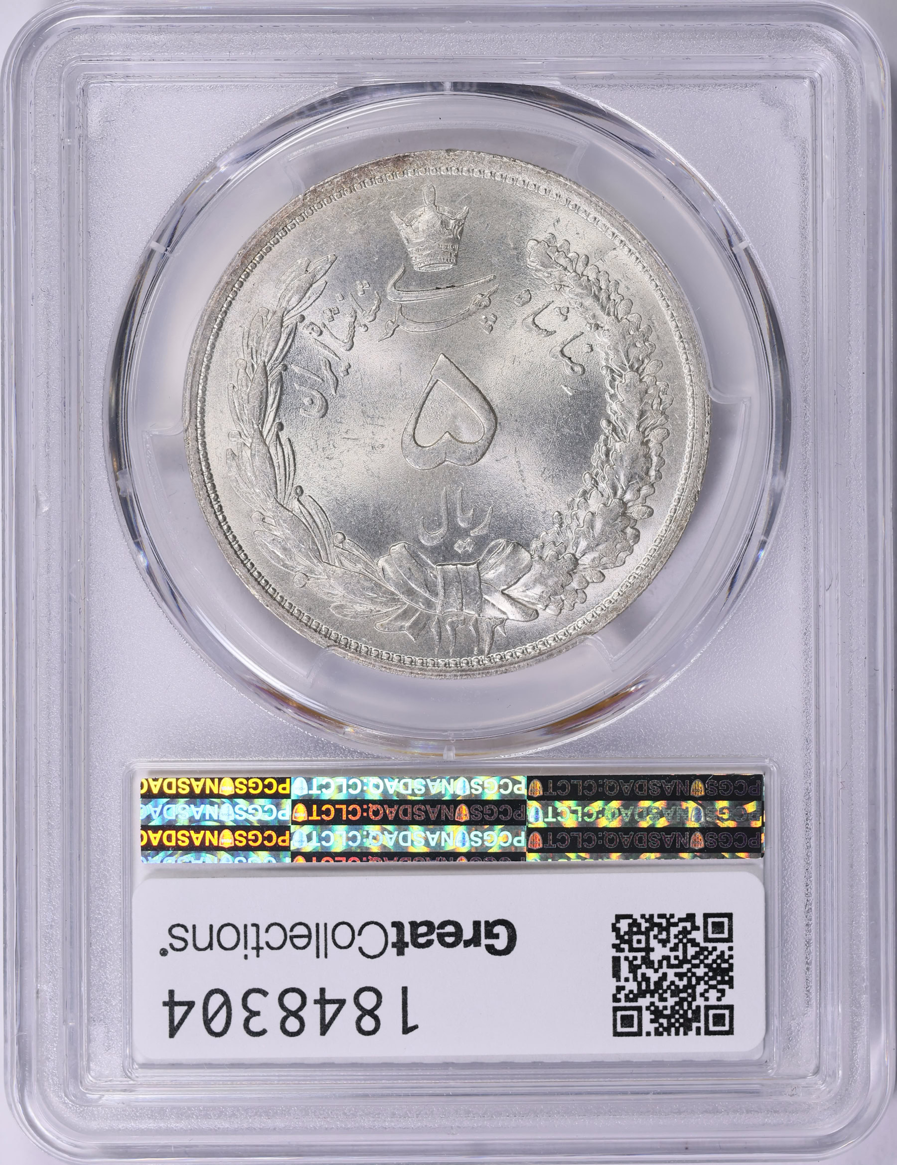 Iran - Kingdom SH 1313/2 (1934) Silver 5 Rials KM-1131 PCGS MS-66 (Item 1848304 ...
