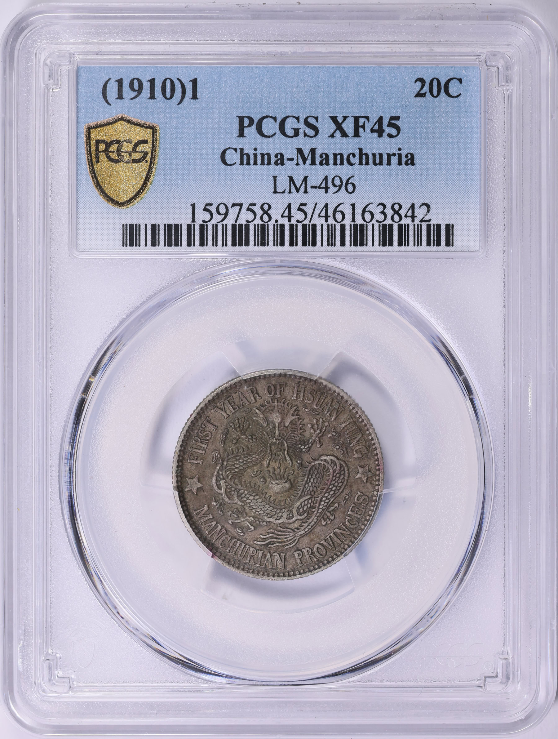 China - Manchurian Provinces Year 1 (1910) Silver 1 Mace 4.4 Candareens (20 Cents) Y-213 PCGS XF ...