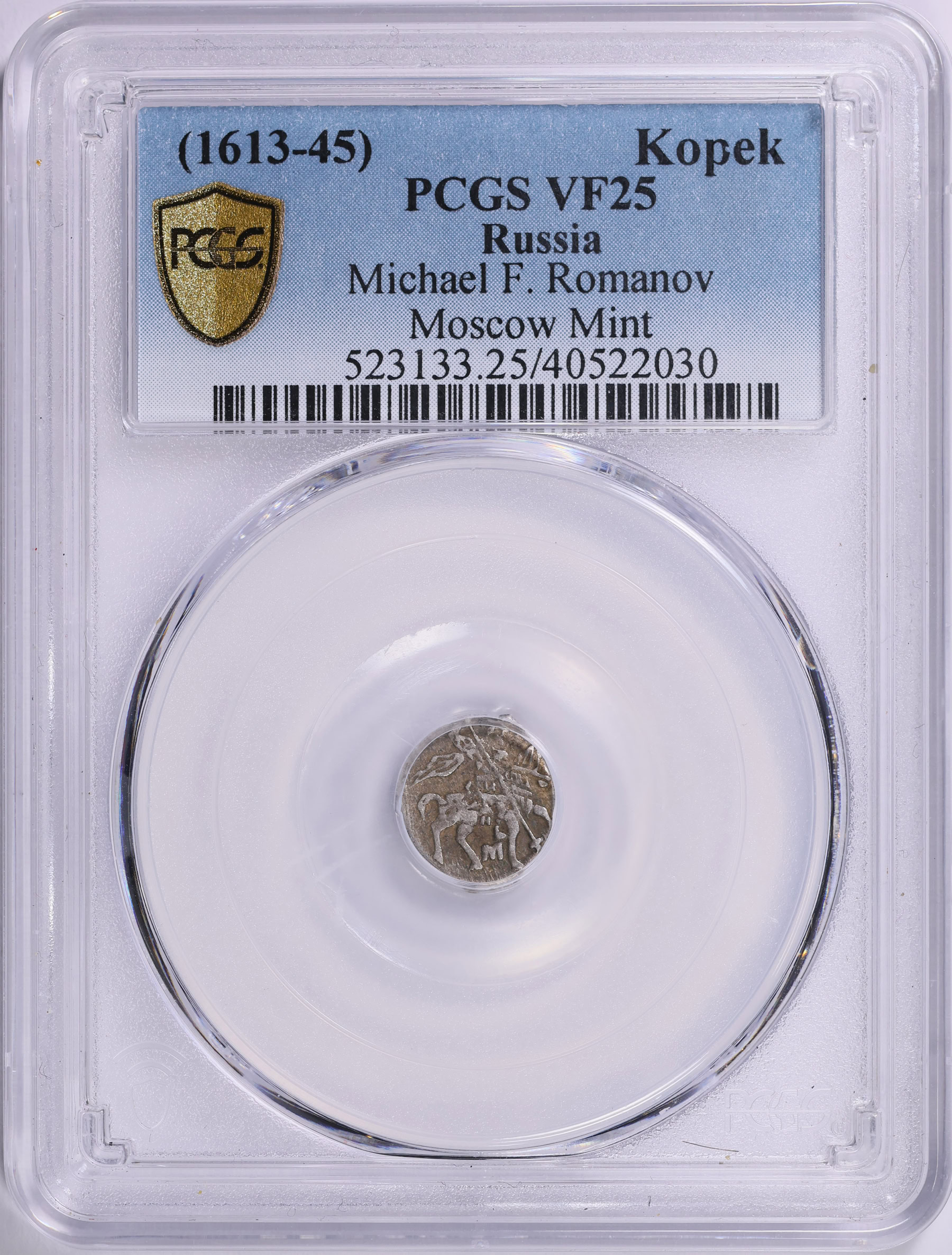 Russia ND (1613-45) Silver Kopek of Michael Fedorovich Romanov Moskova ...