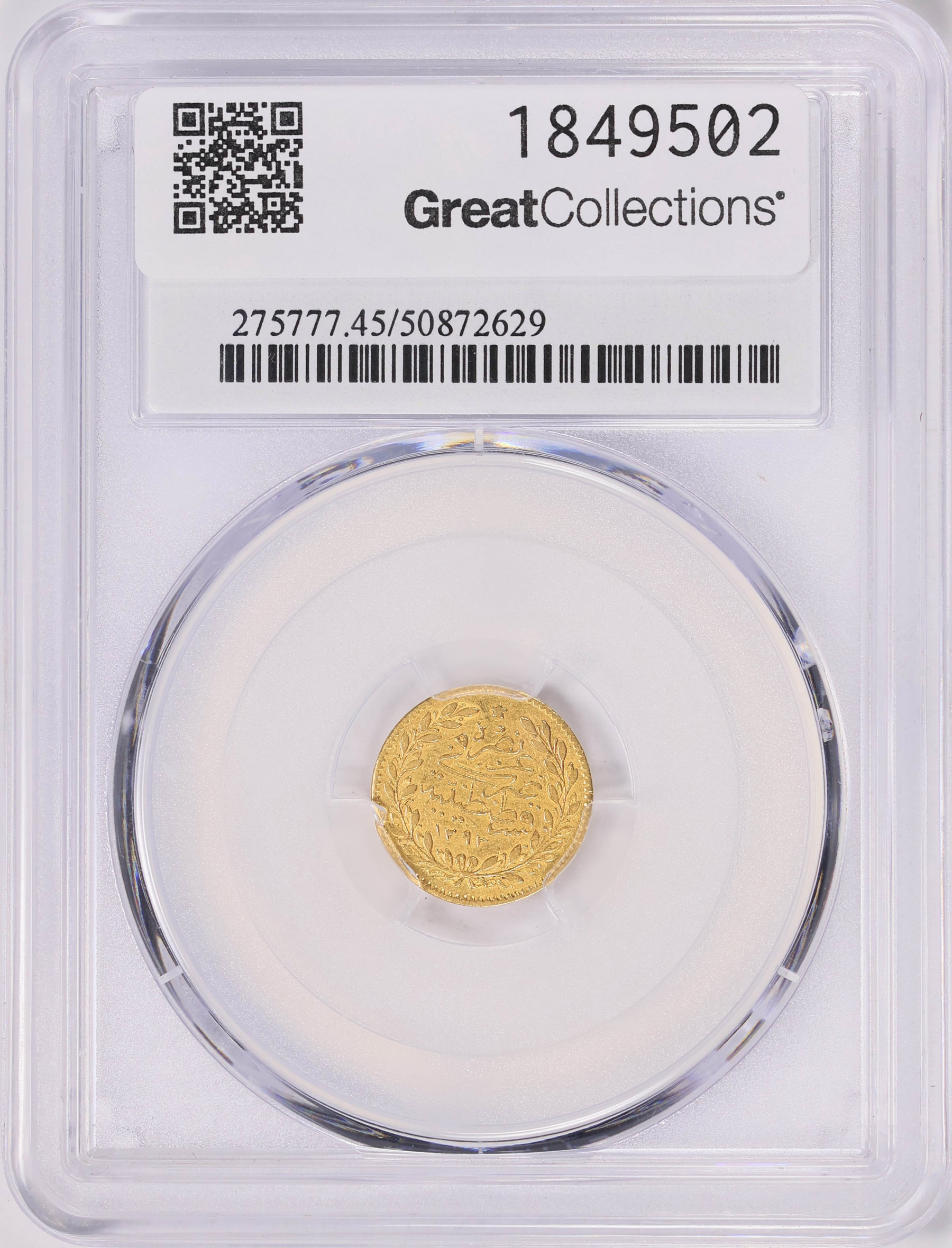 Turkey AH 1293 Year 10 (1885) Gold 25 Kurush KM-729 PCGS XF-45 (Ex ...