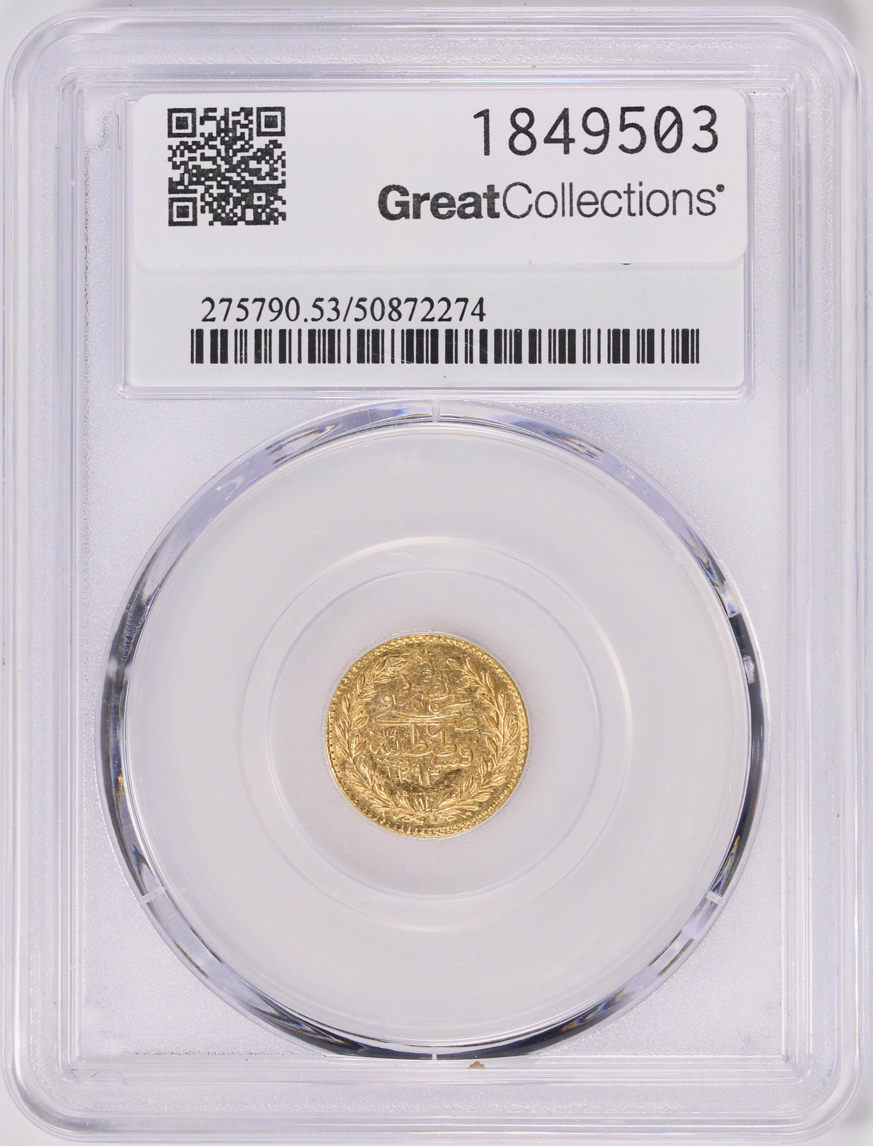 Turkey AH 1293 Year 23 (1898) Gold 25 Kurush KM-729 PCGS AU-53 (Ex ...