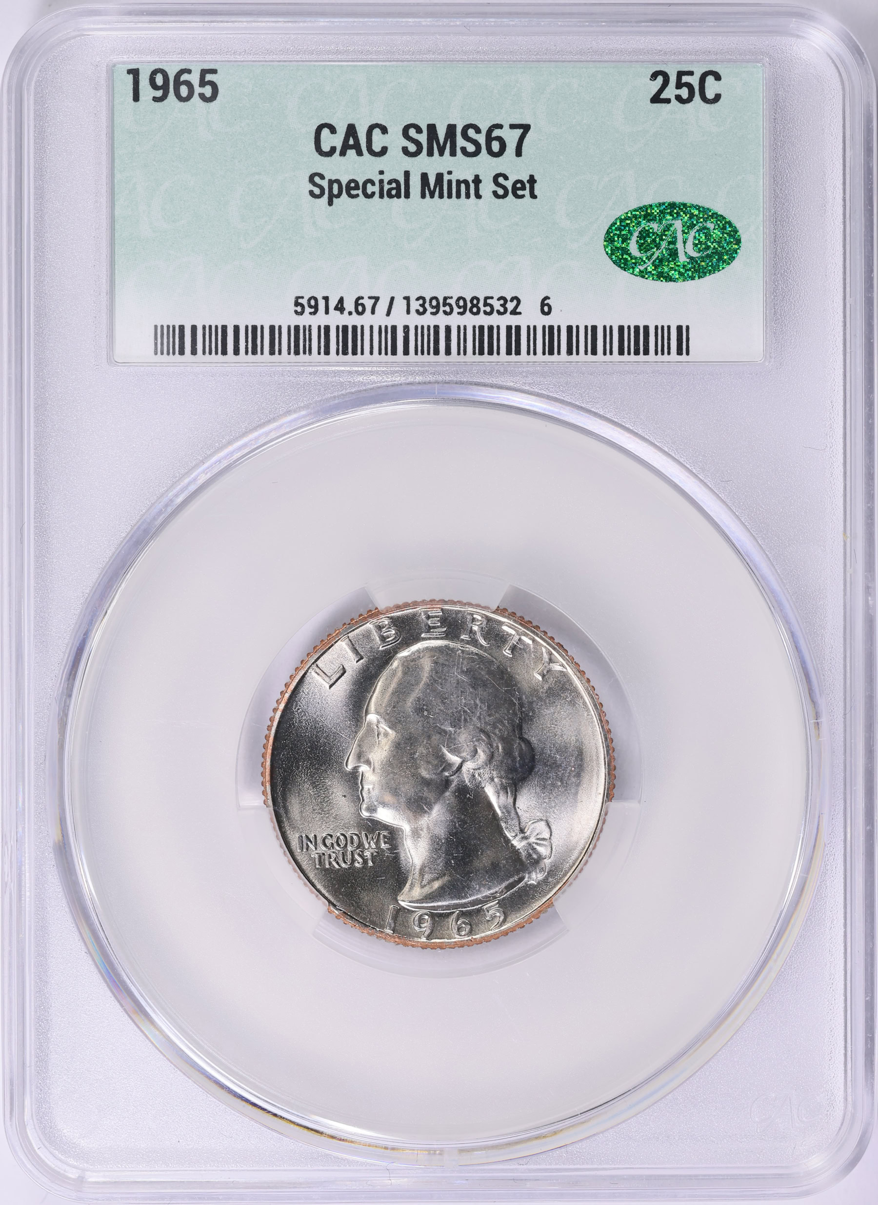 1965 Washington Quarter SMS CACG SP-67 (Item 1851740 ...