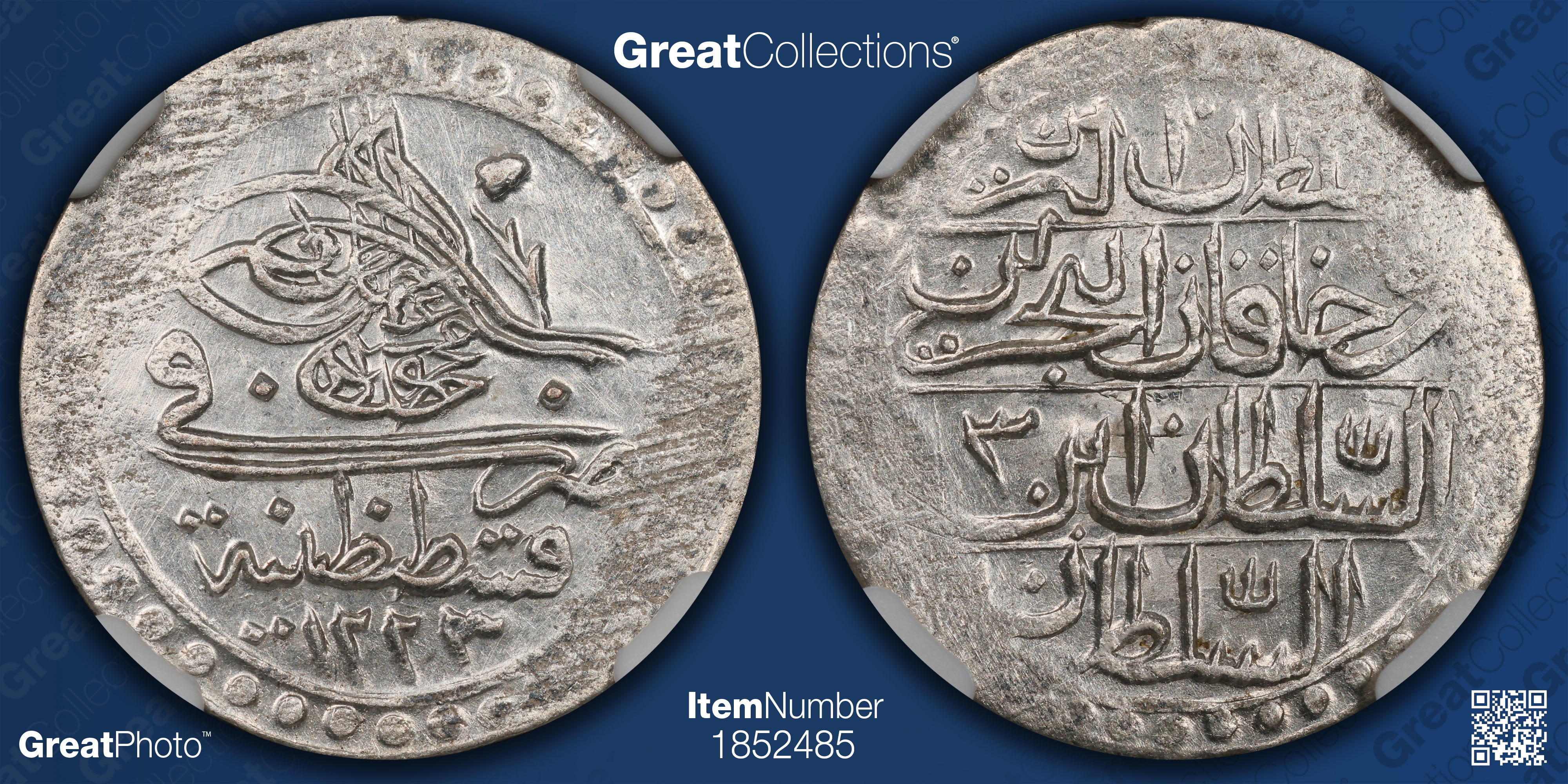 Turkey AH 1223 Year 3 (1810) Silver 10 Para KM-559 NGC Unc Details ...