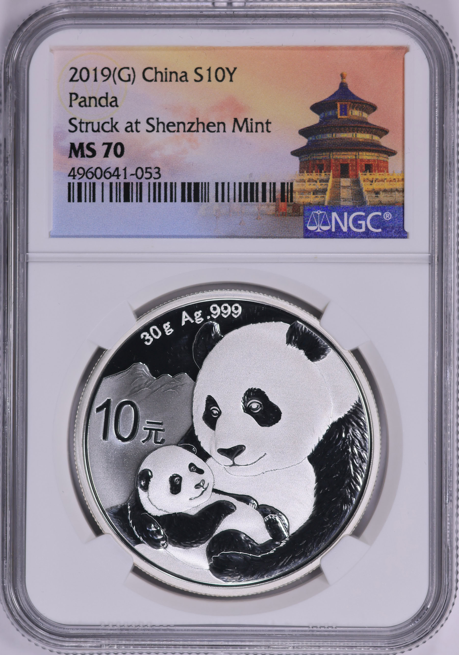 China 2019-(G) Silver 10 Yuan Panda NGC MS-70 | NGC Cert #4960641-053 ...