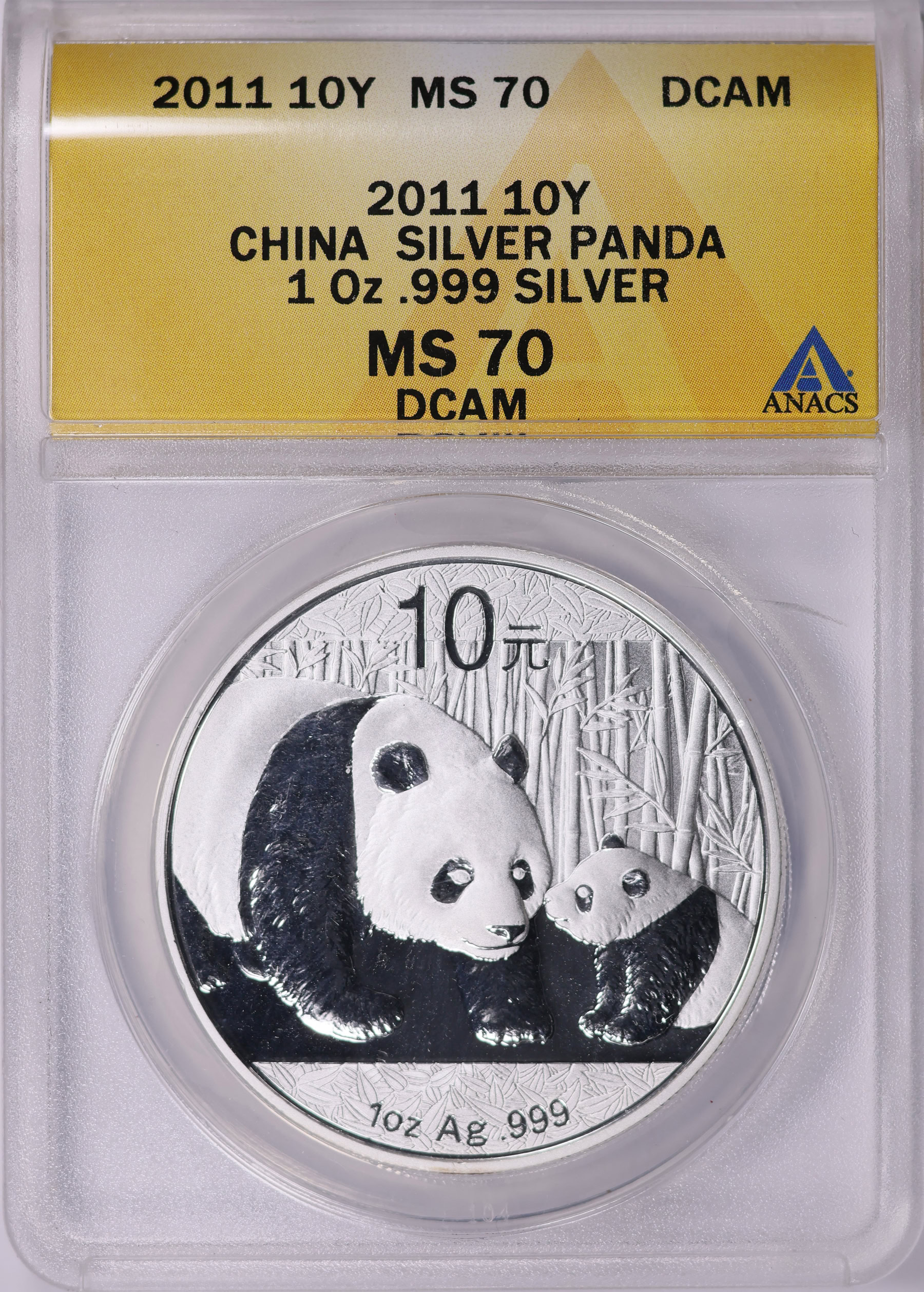 China 2011 Silver 10 Yuan Panda KM-1980 ANACS MS-70 DCAM (Item 1852628 ...
