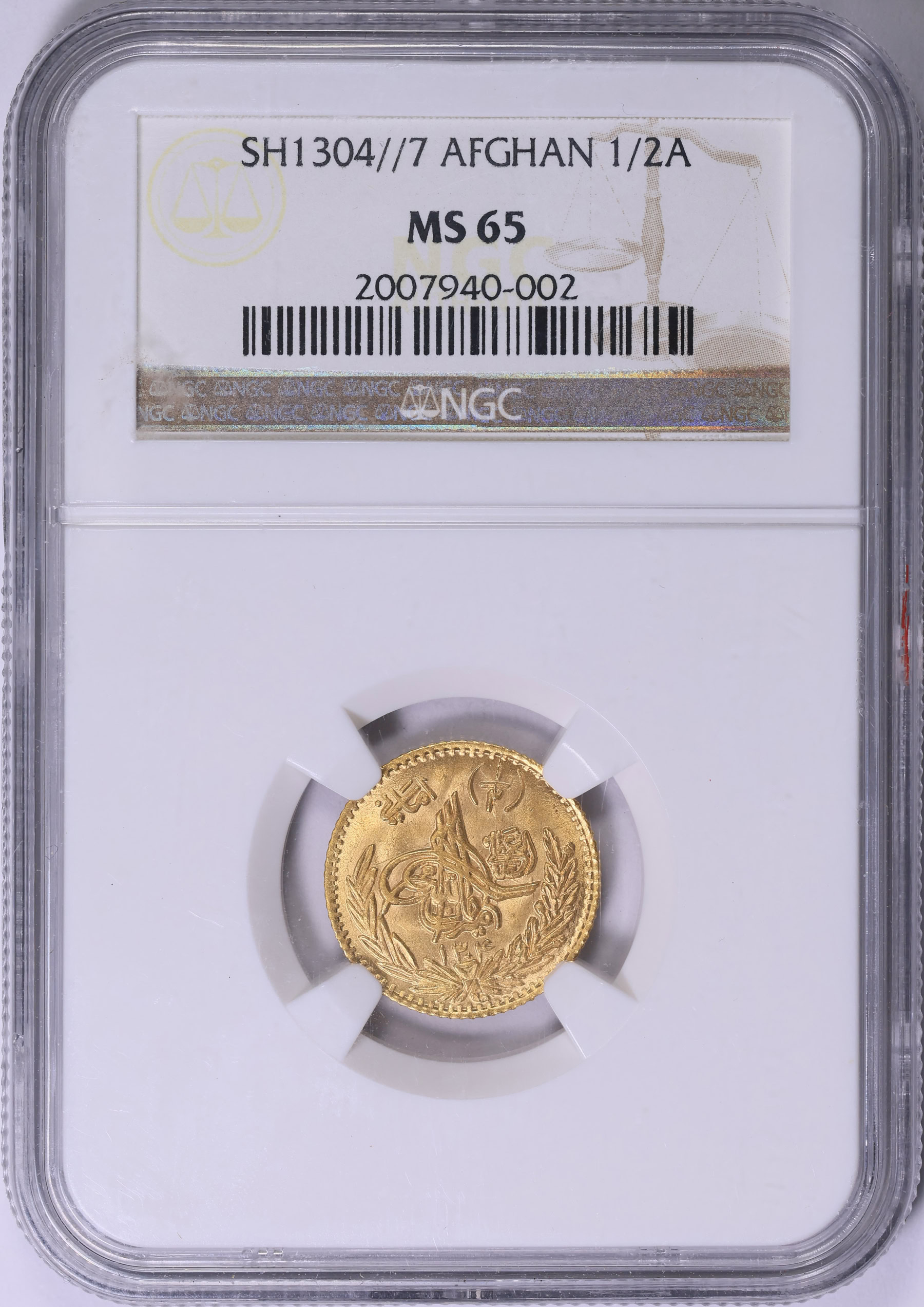 Afghanistan SH 1304 Year 7 (1925) Gold 1/2 Amani KM-911 NGC MS-65 (AGW ...