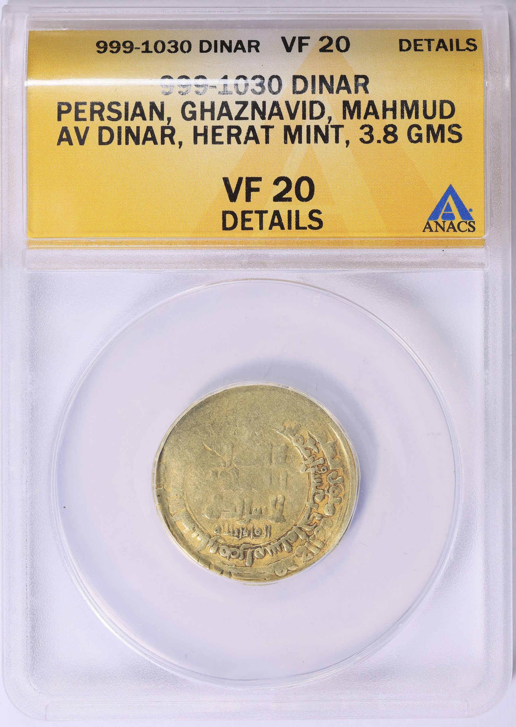 Islamic Kingdoms - Ghaznavids ND (999-1030) Gold Dinar of Mahmud of ...