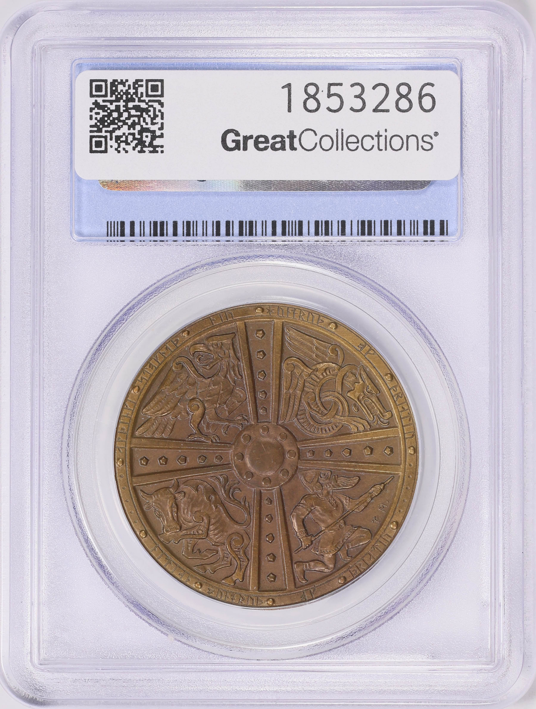 Iceland 1930 2 Kronur Althing 1,000 Year Anniversary KM-X1 PCGS MS-64 ...