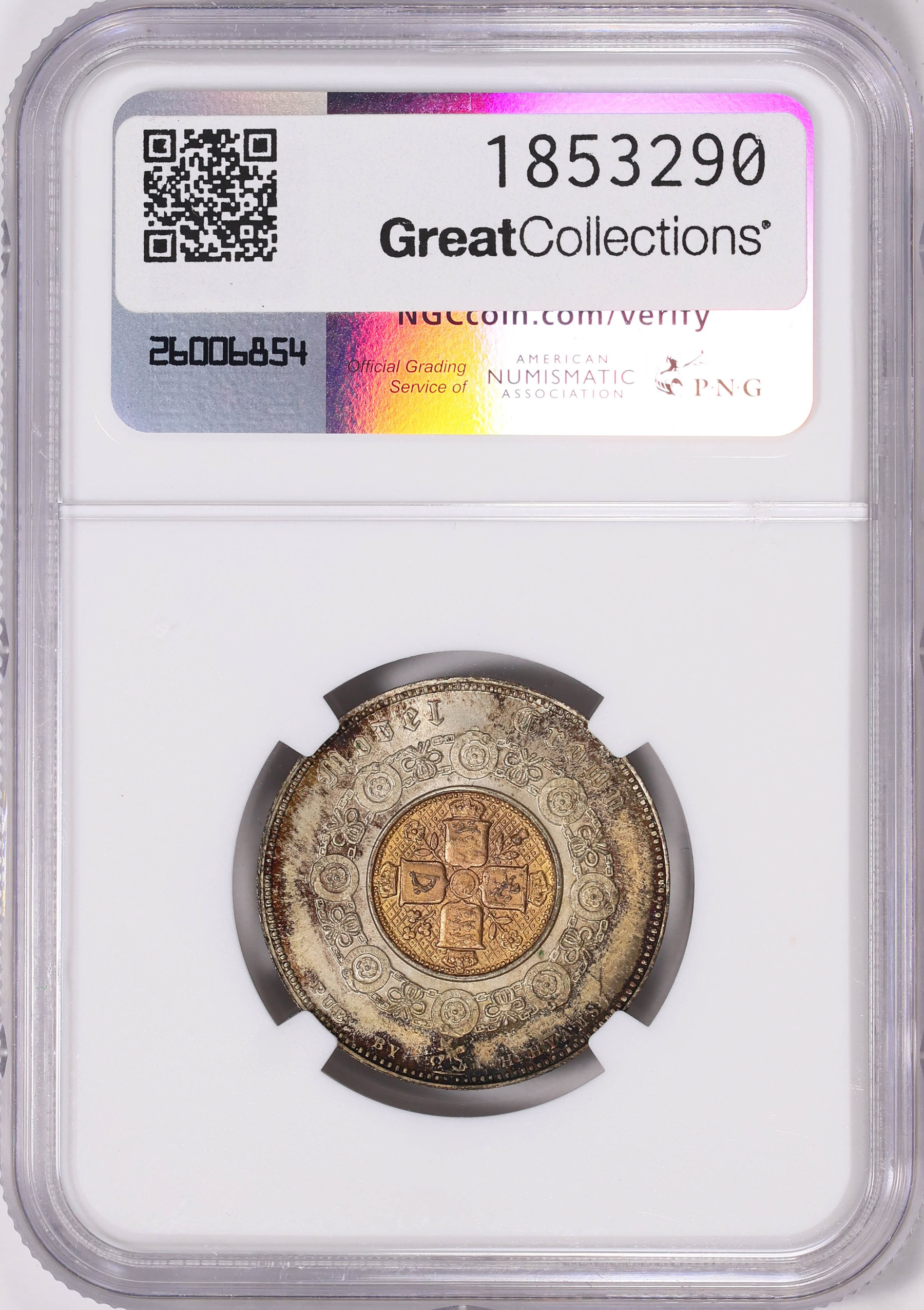 Great Britain 1848 Silvered and Gilt Copper Model Crown Token NGC MS-65 ...