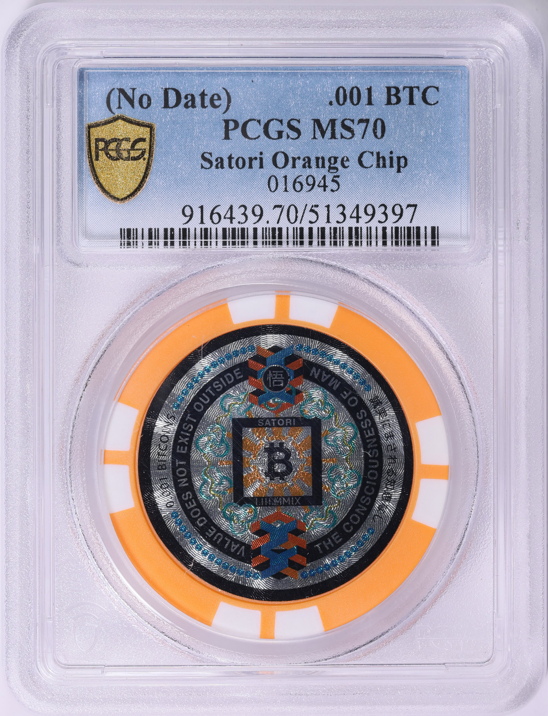 (No Date) .001 Bitcoin Satori Orange Chip Token PCGS MS-70 (Item ...
