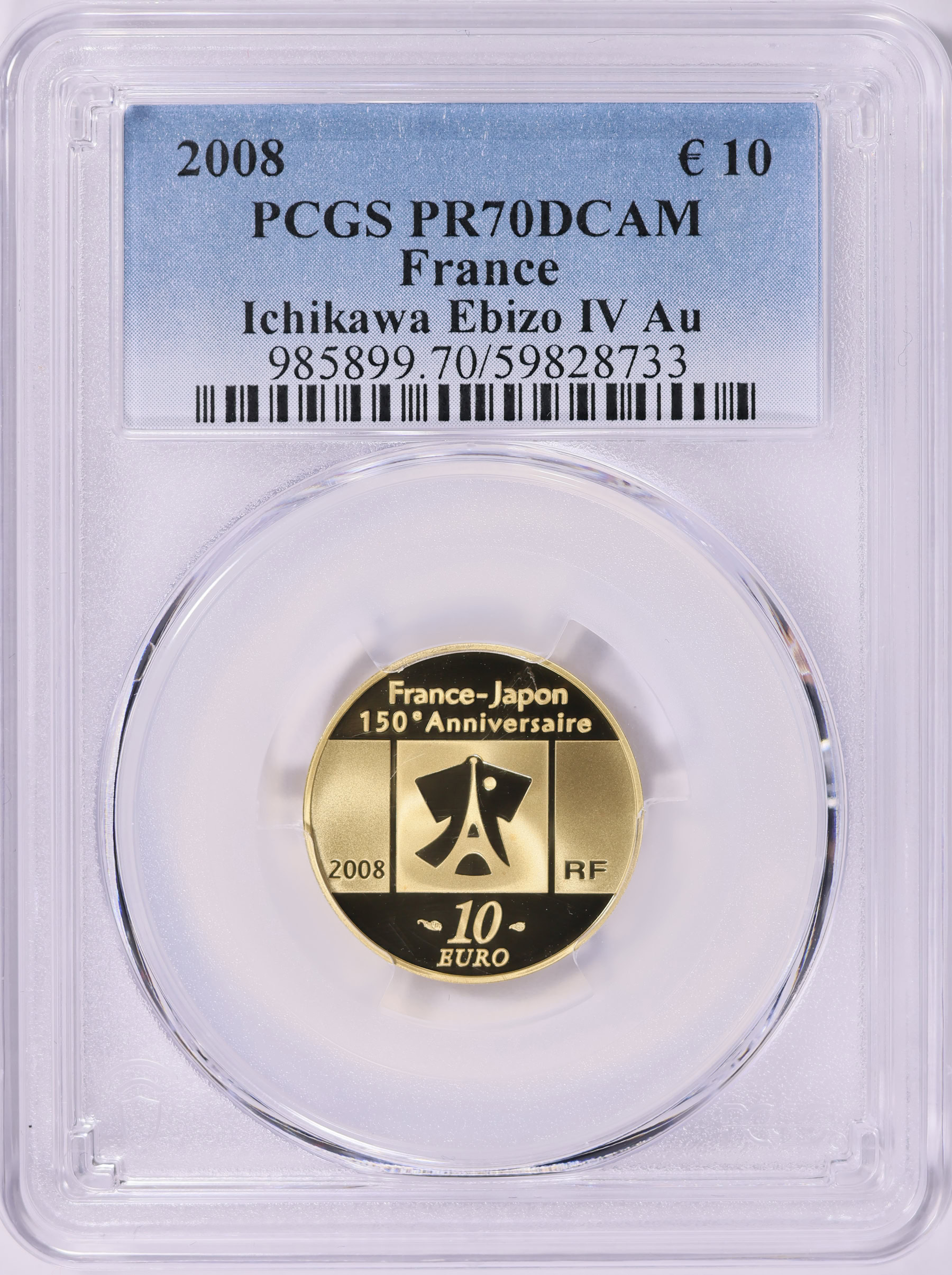 France 2008 Gold €10 Diplomatic Relations With Japan 150th Anniversary Ichikawa Ebizo IV KM-1553 ...