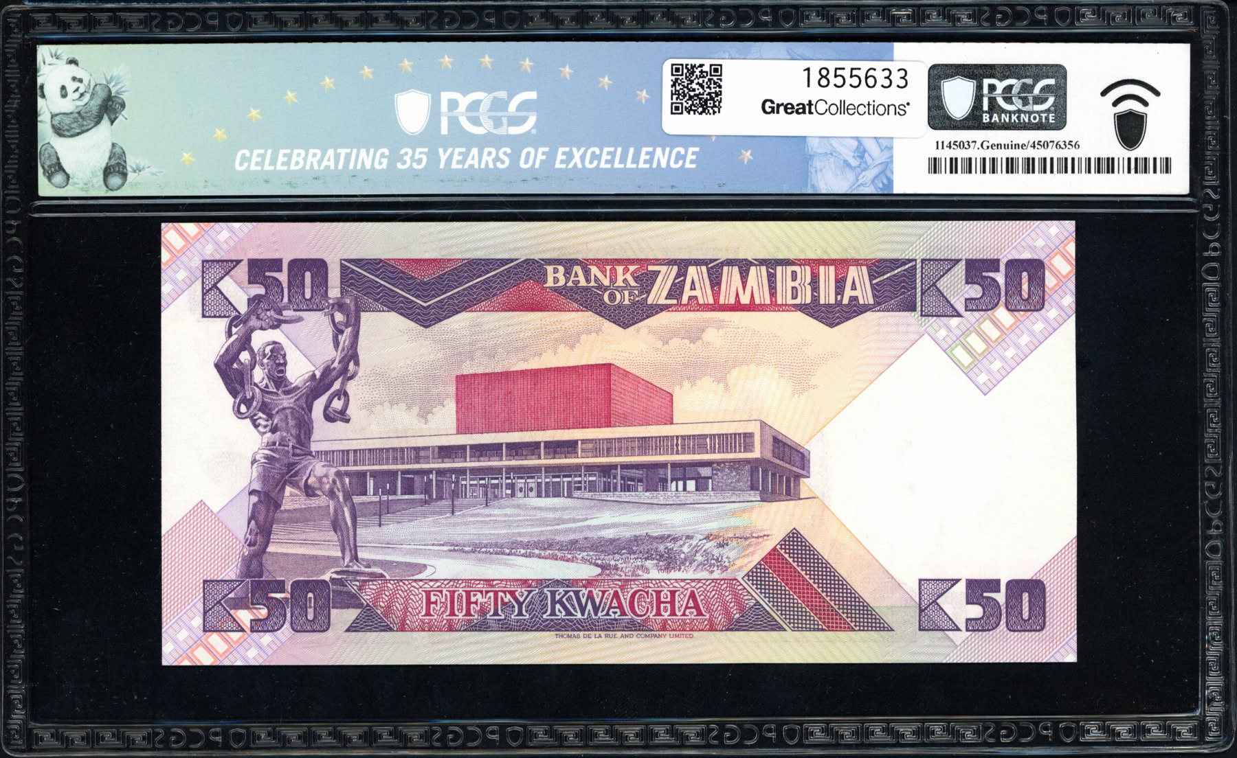 Zambia ND (1986-88) 50 Kwacha Bank of Zambia Note SCWPM-28a PCGS ...