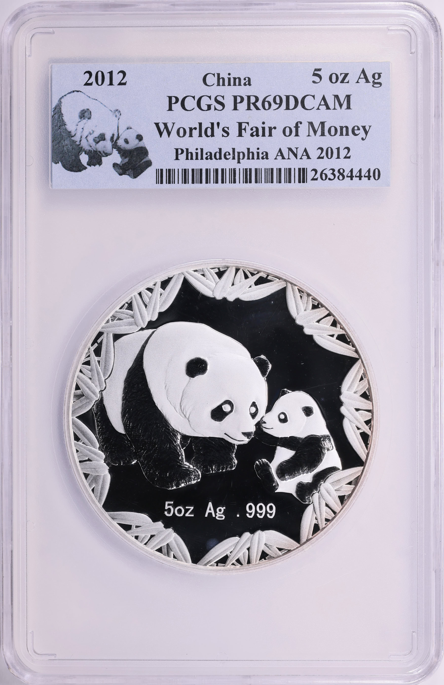 China 2012 Silver 5oz Philadelphia ANA Official Panda Issue Medal PCGS ...