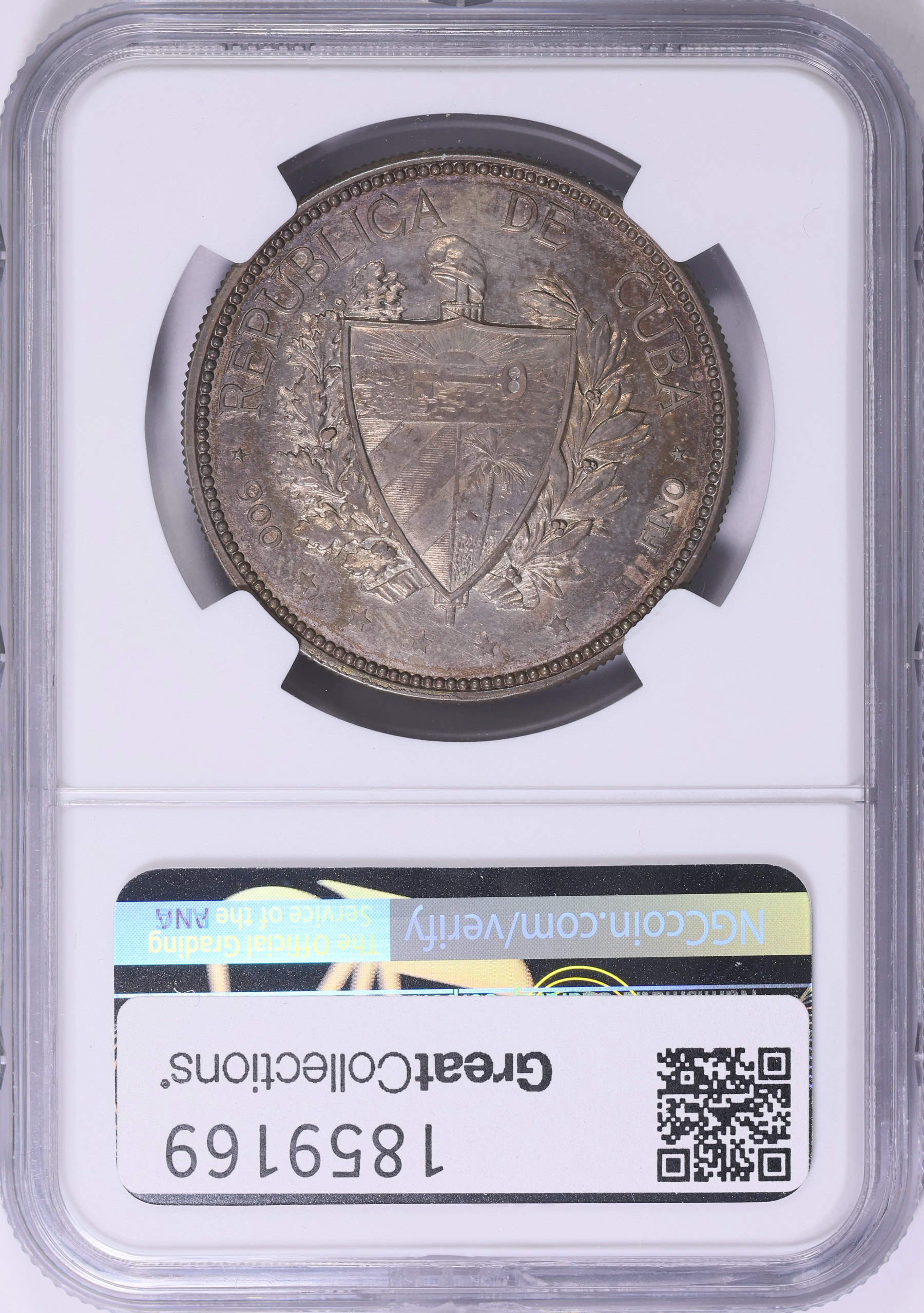 Cuba 1897 Silver Souvenir Peso Pat. 97. on Neck KM-M1 NGC AU Details ...