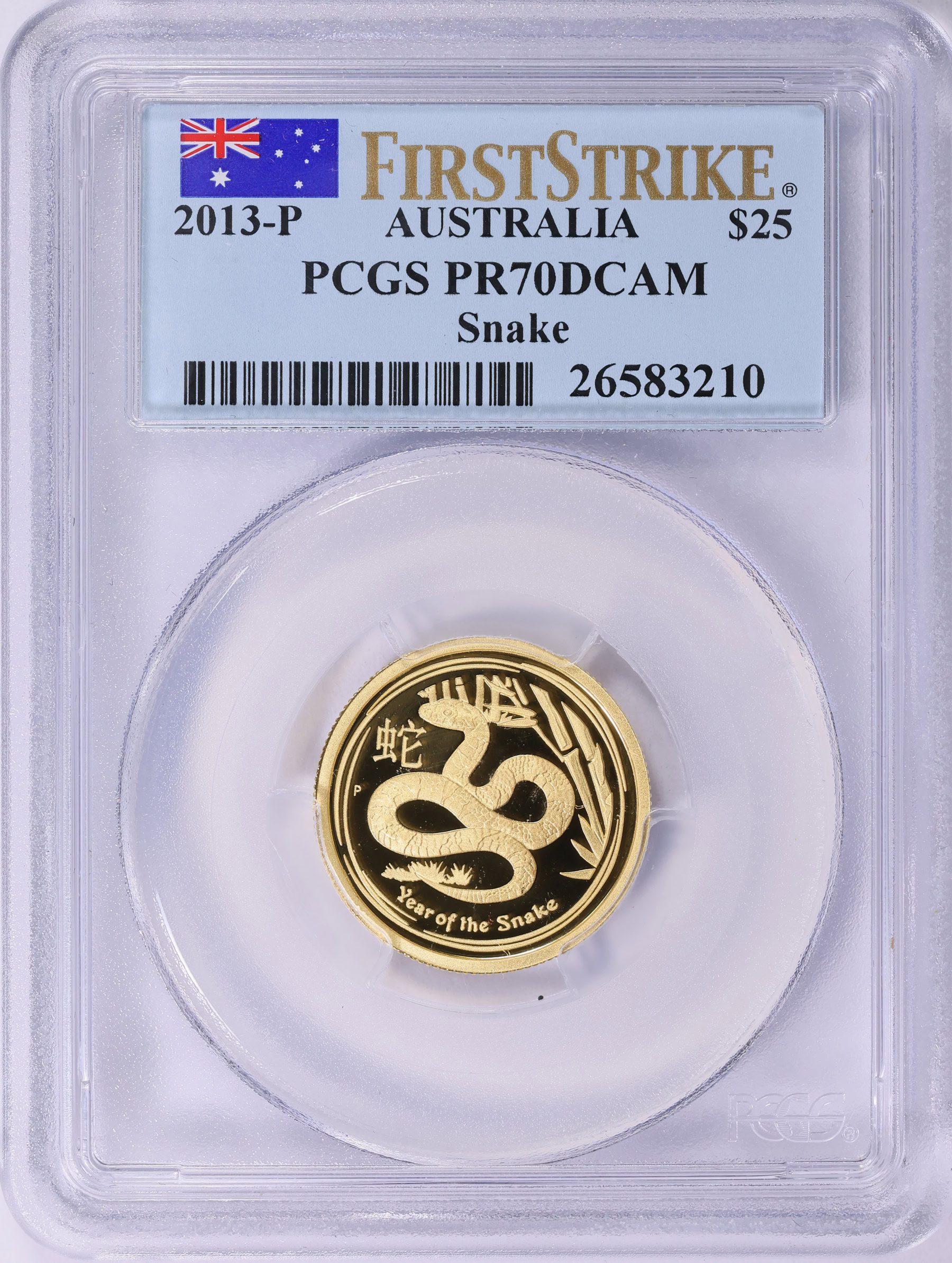 Australia 2013-P Gold $25 Lunar Series, Year of the Snake KM-2090 First ...