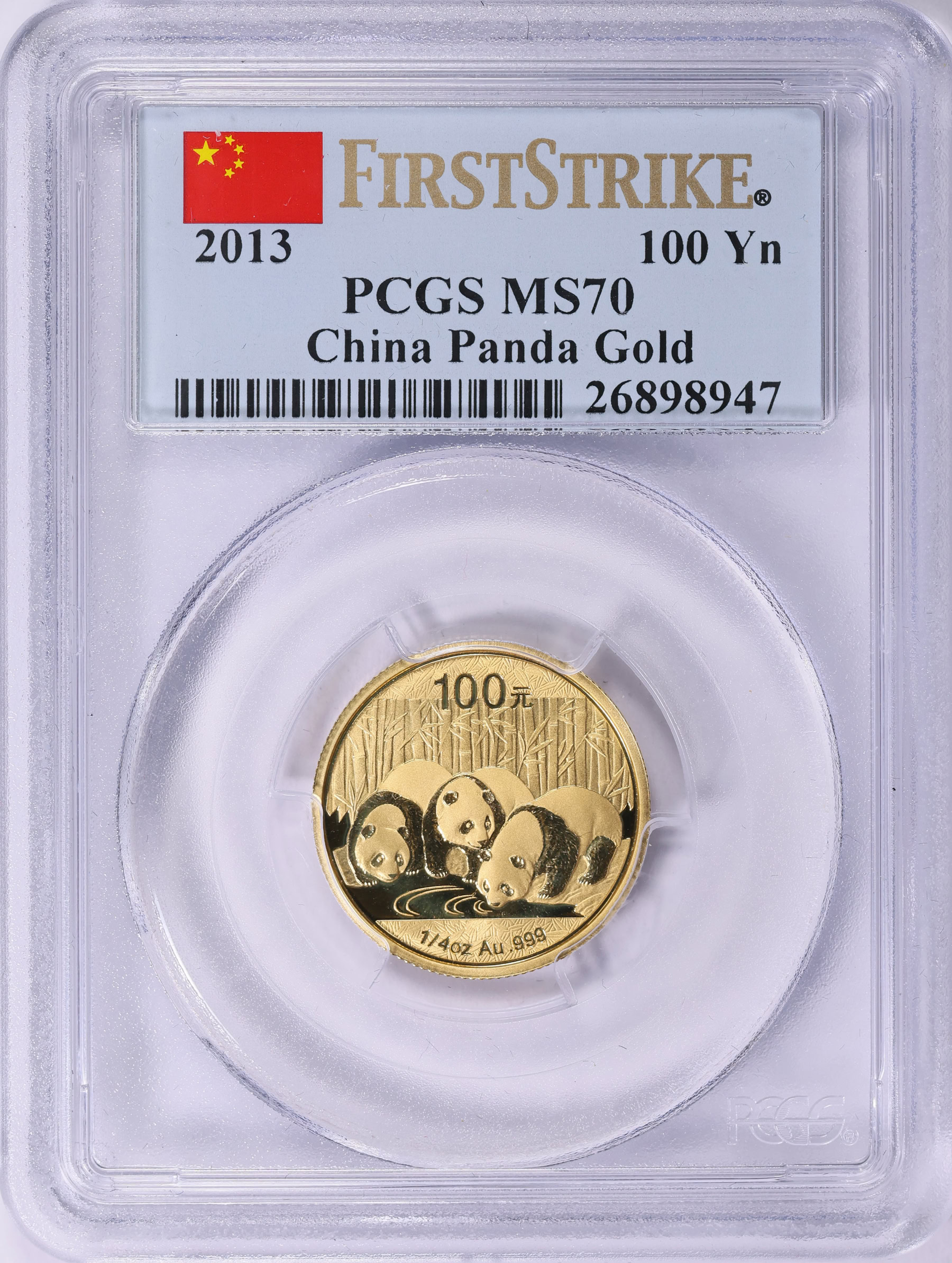 China 2013 Gold 100 Yuan Panda KM-2120 First Strike PCGS MS-70 (AGW = 0.2499 Oz.) (Item 1860227 ...
