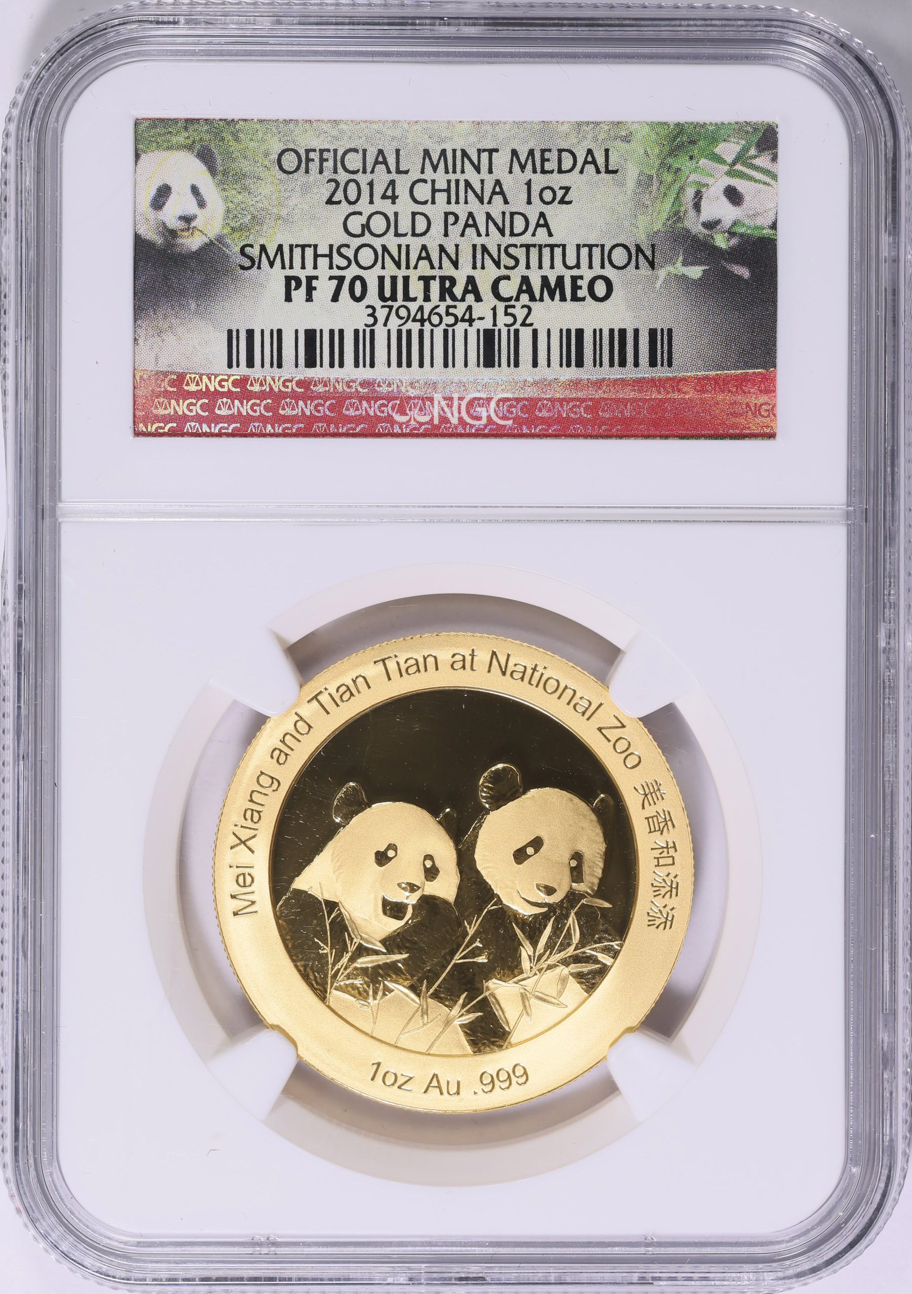 China 2014 Gold 1oz Smithsonian Institution Pandas Mei Xiang and T NGC ...