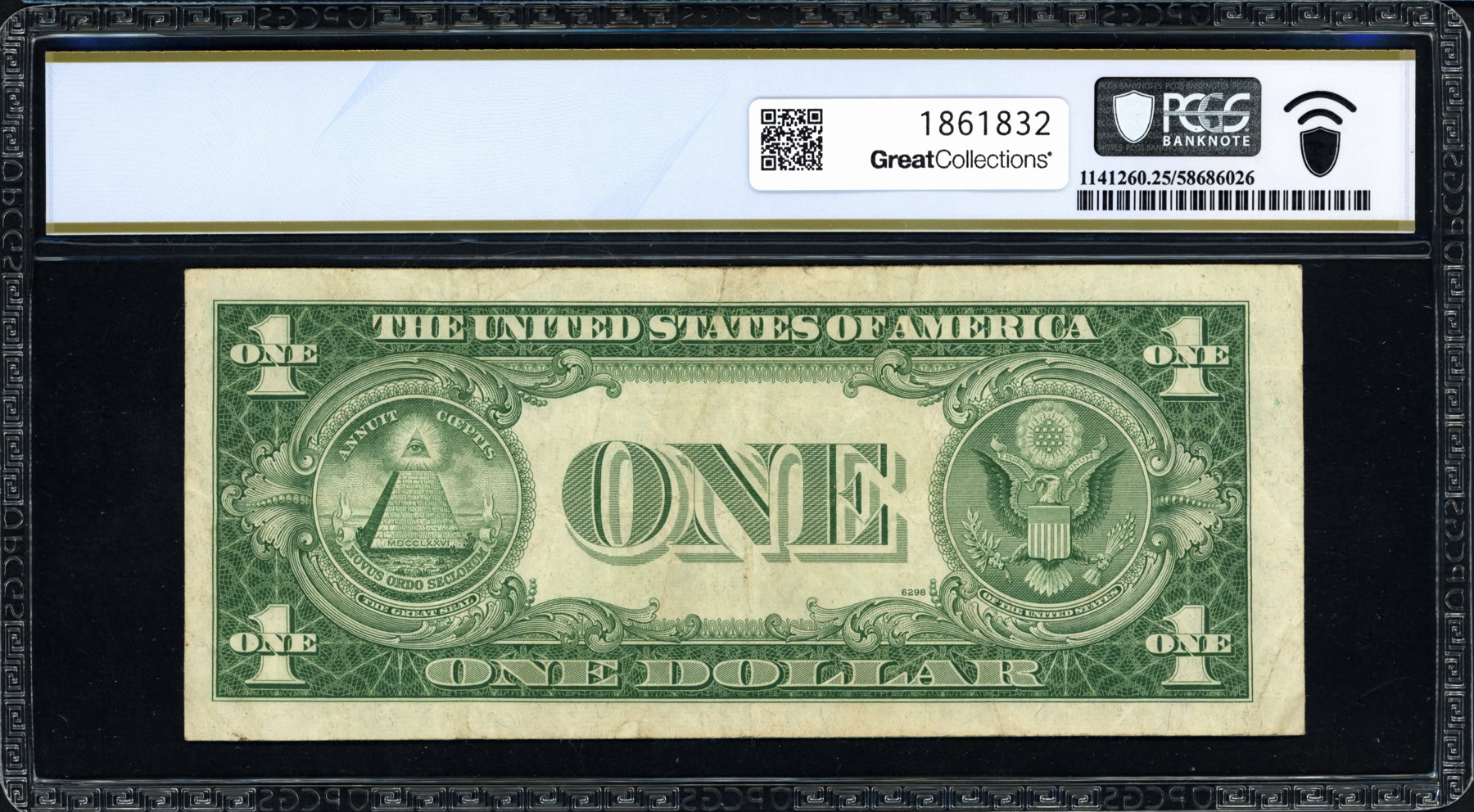 Fr. 1615* (*G Block) 1935F $1 Silver Certificate Star Note Priest / Anderson PCGS Banknote Very ...