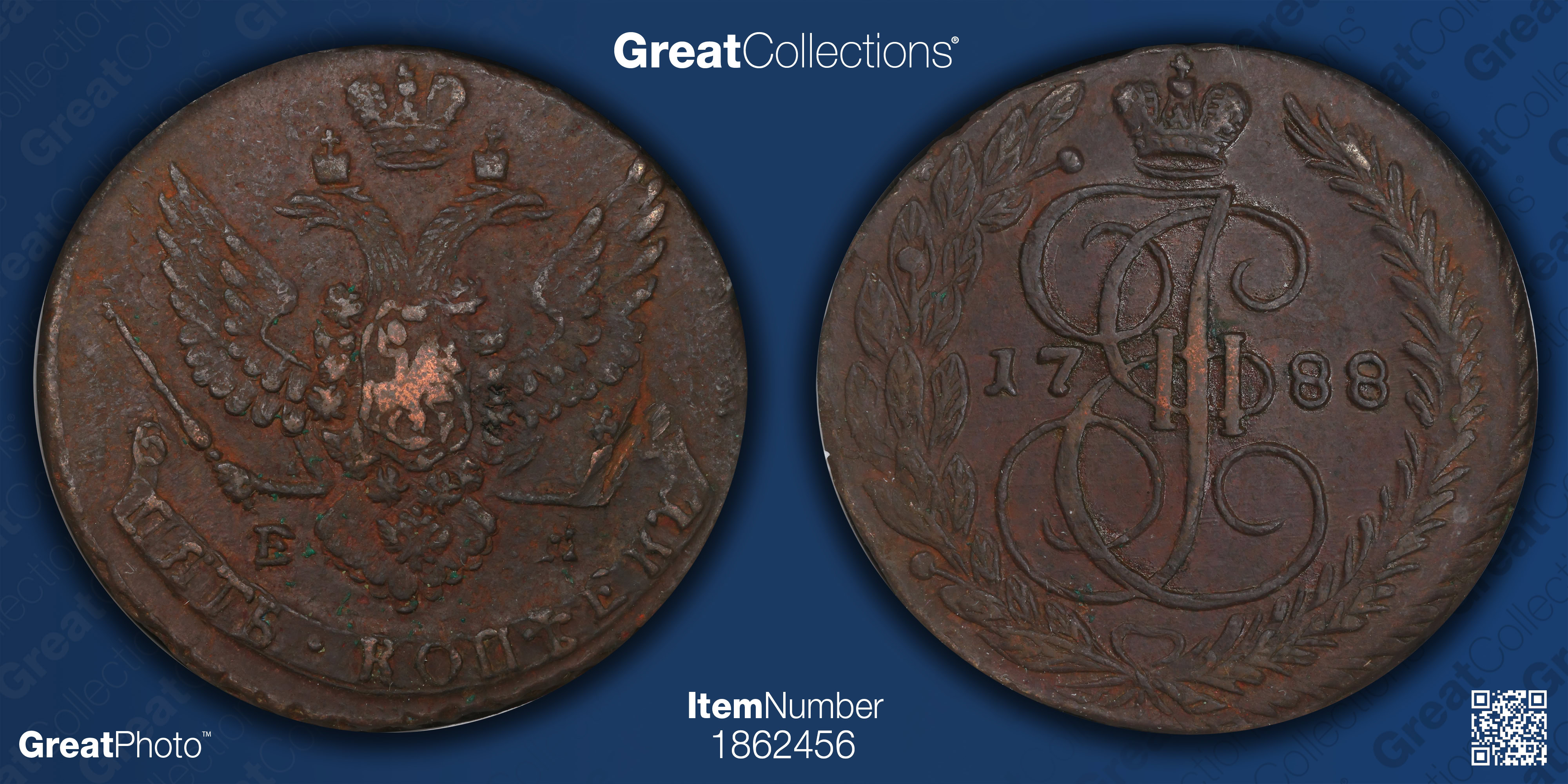 Russia 1788-EM 5 Kopeks Eagle of 1789-96, Reverse Large Crown C-59.3 ...