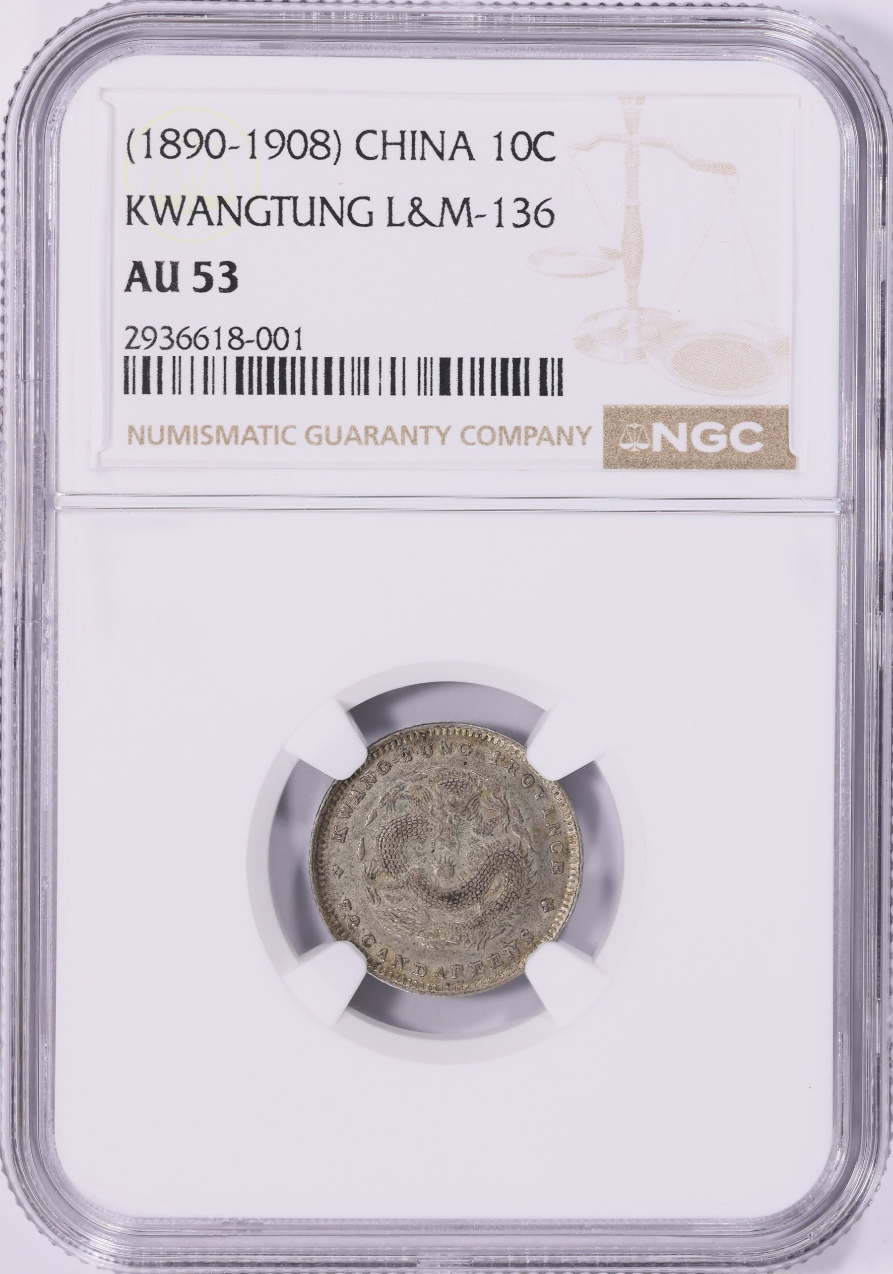 China - Kwangtung Province ND (1890-1908) Silver 7.2 Candareens (10 Cents) Y-200 NGC AU-53 (Item ...