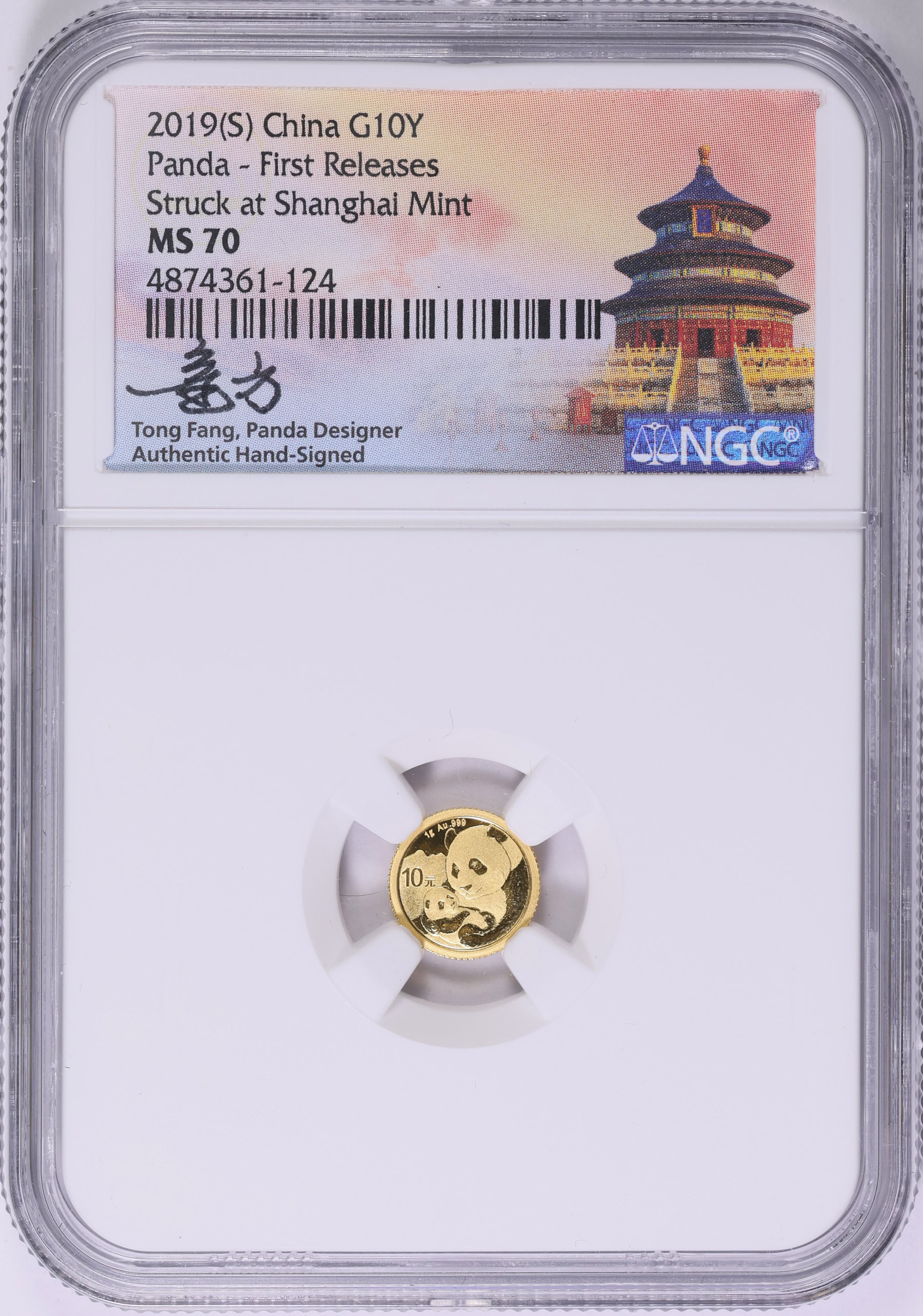 China 2019-(S) Gold 10 Yuan Panda First Release NGC MS-70 (AGW = 0.0321 ...
